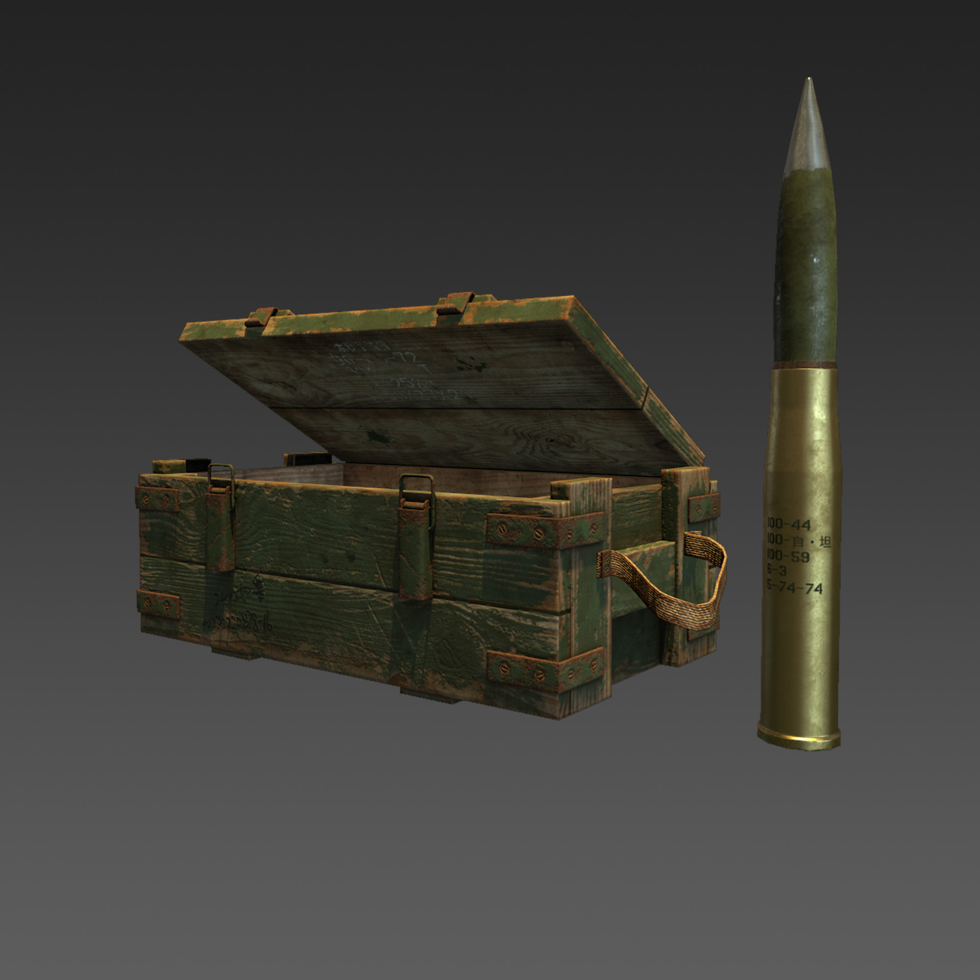 ArtStation - ammo box