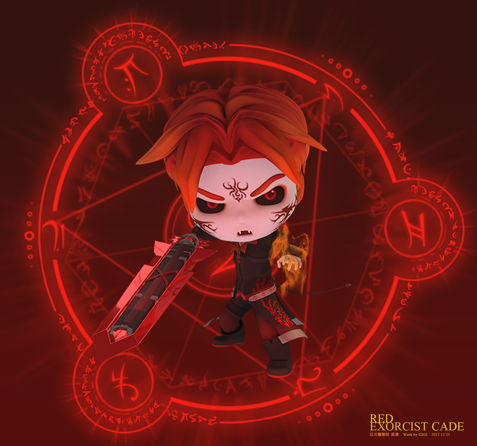 ArtStation - EXORCIST CADE