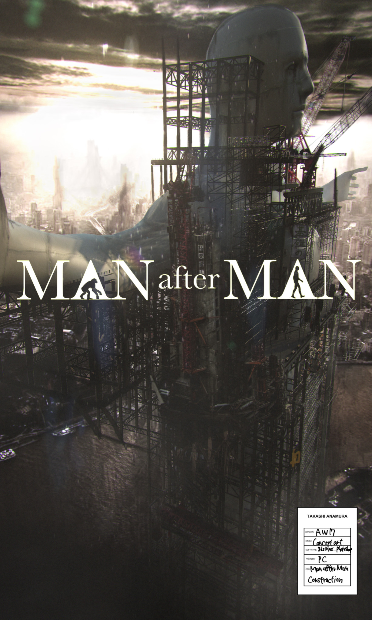 ArtStation - Man after Man #04
