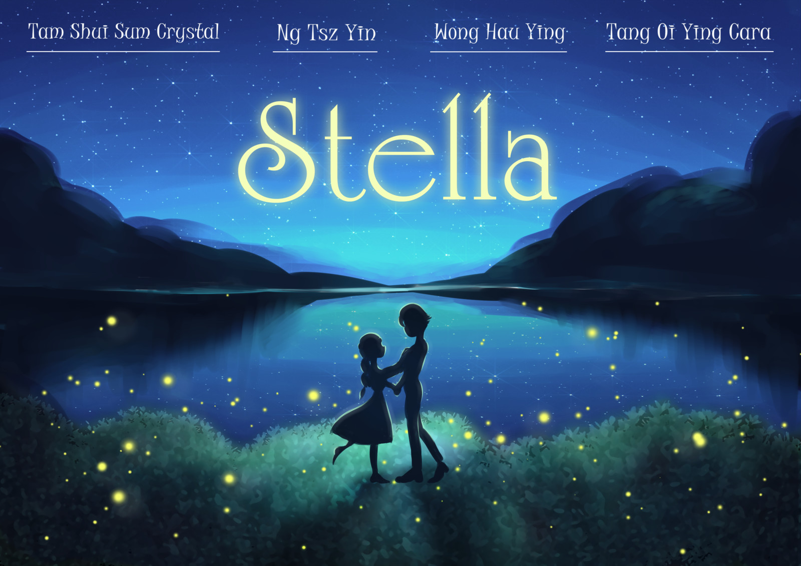 Crystal Tam - Stella | Animation Short Film (2017)