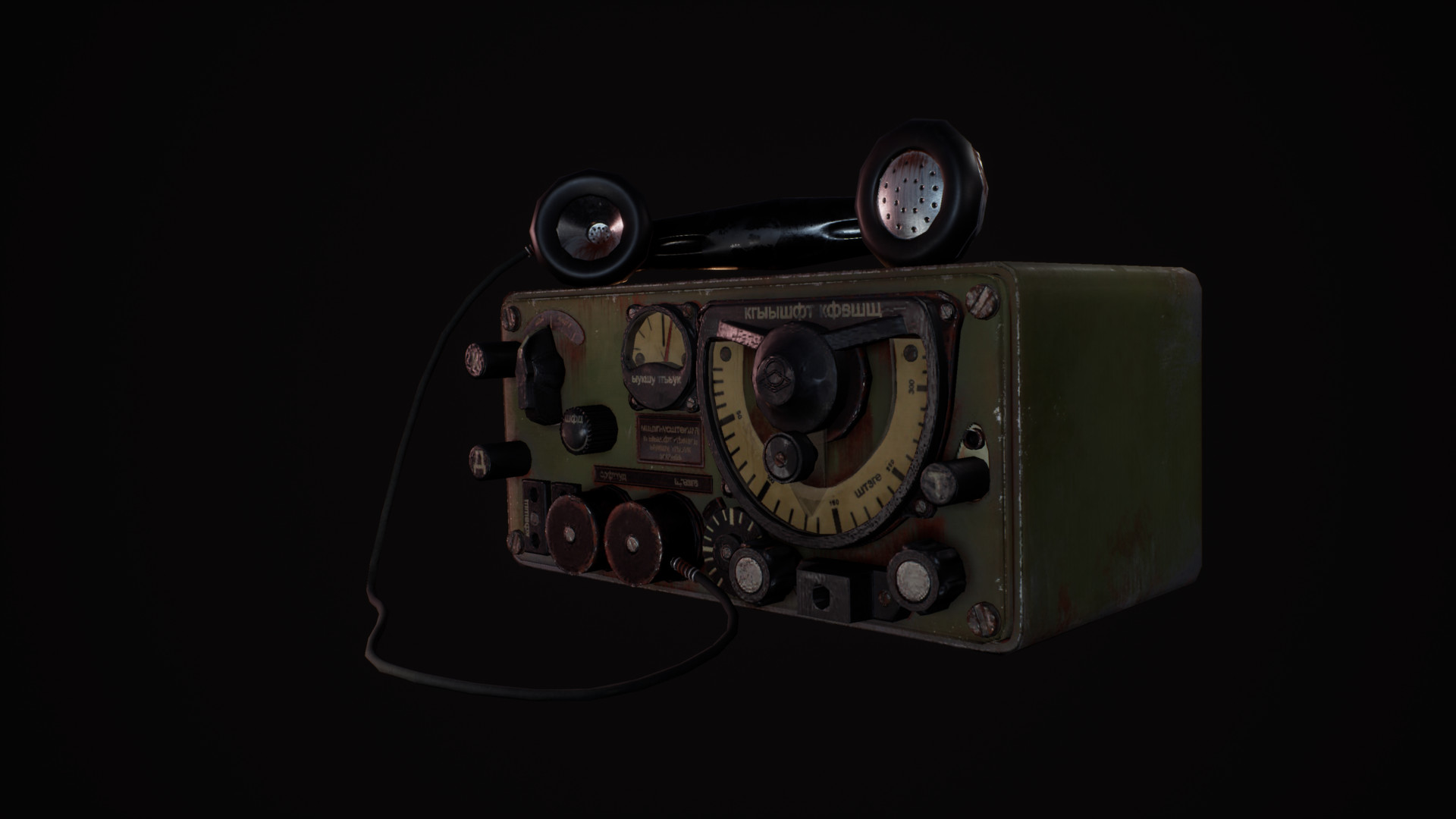 Bram Delaey - Old soviet radio