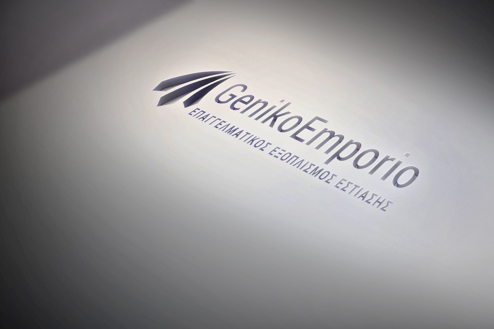 john zagorianos - Geniko Emporio - Logo Presentation Mock Up