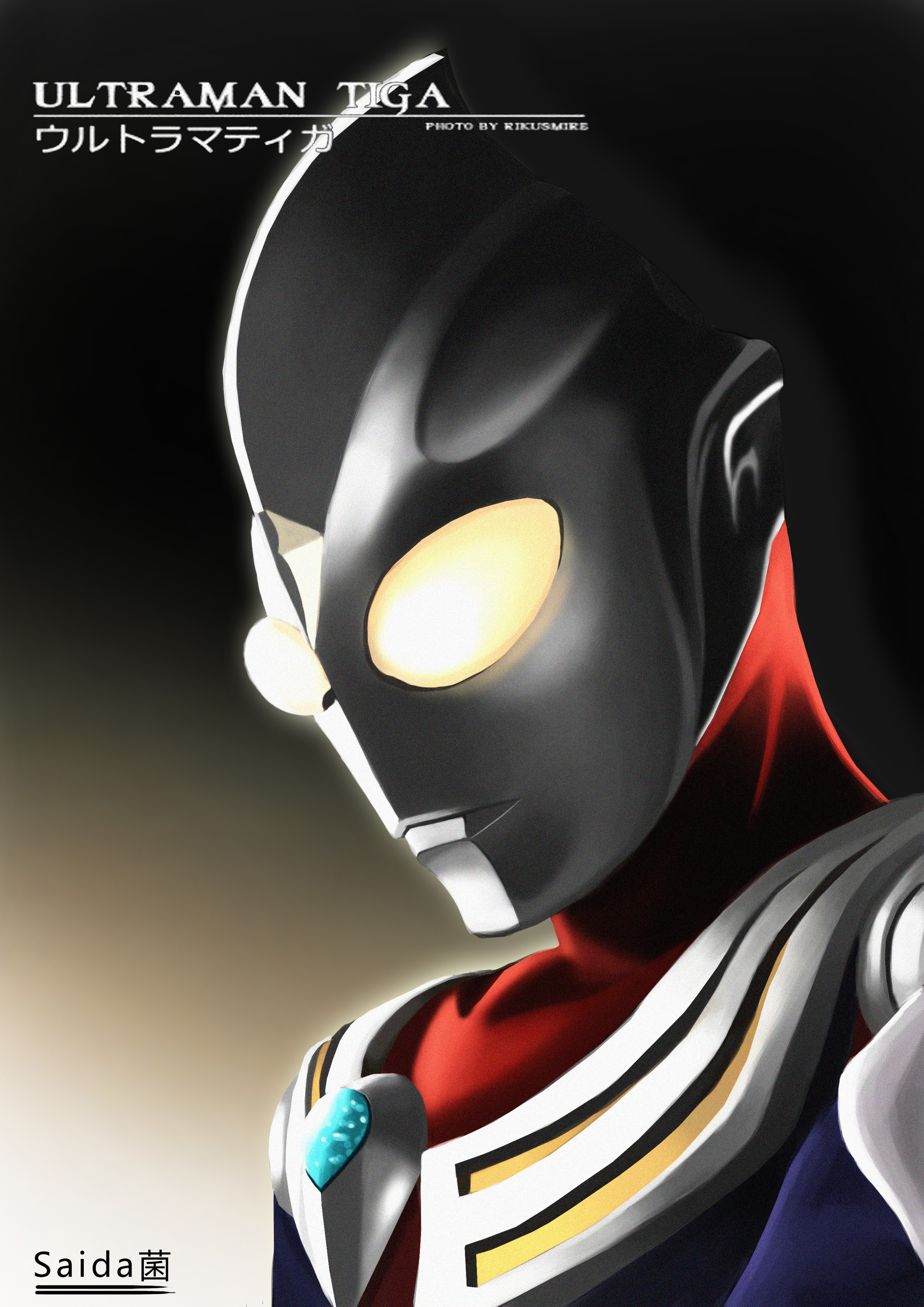 ArtStation - Ultraman Tiga