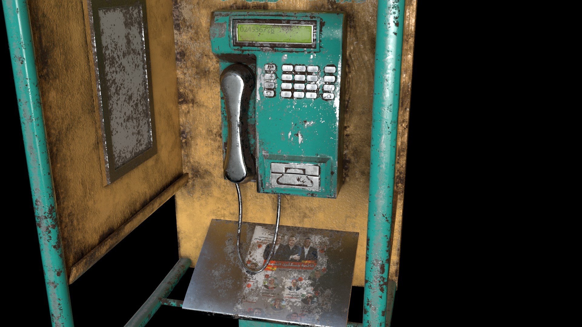 Mariam Hamed - Old Minatel (Telephone booth)