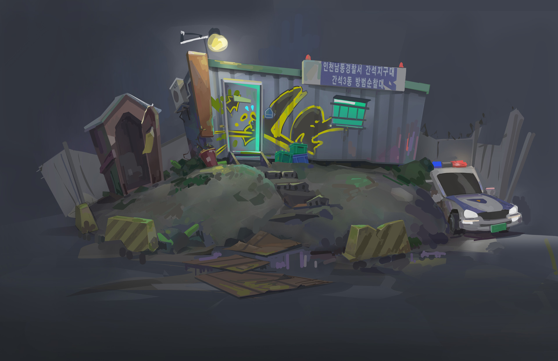 ArtStation - Police Station (WIP)