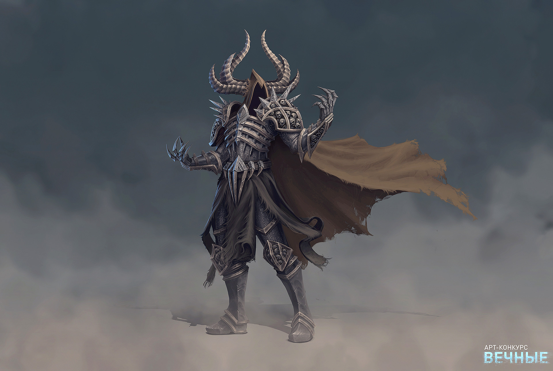 ArtStation - Necromancer