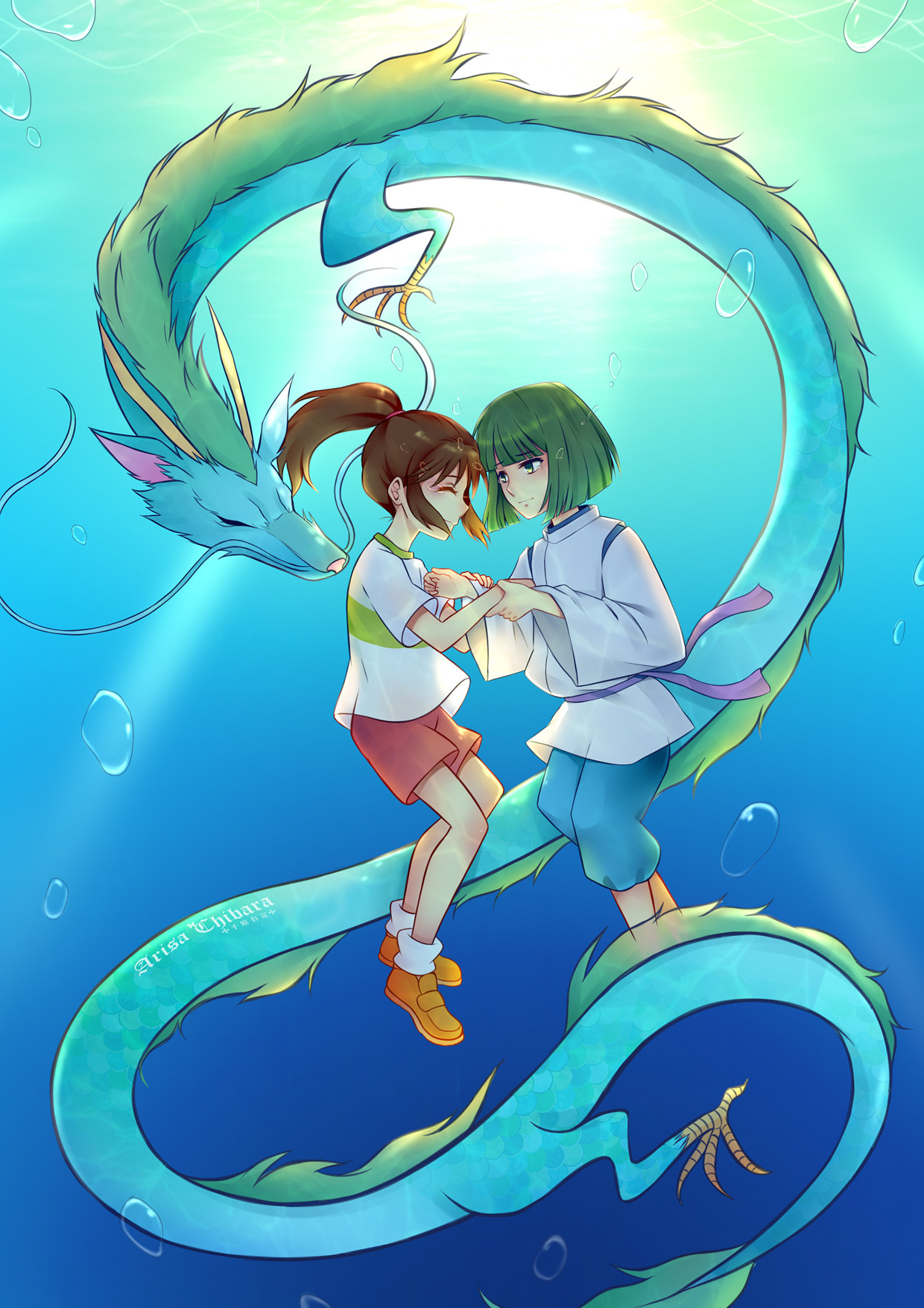 Spirited Away Haku And Chihiro Kiss