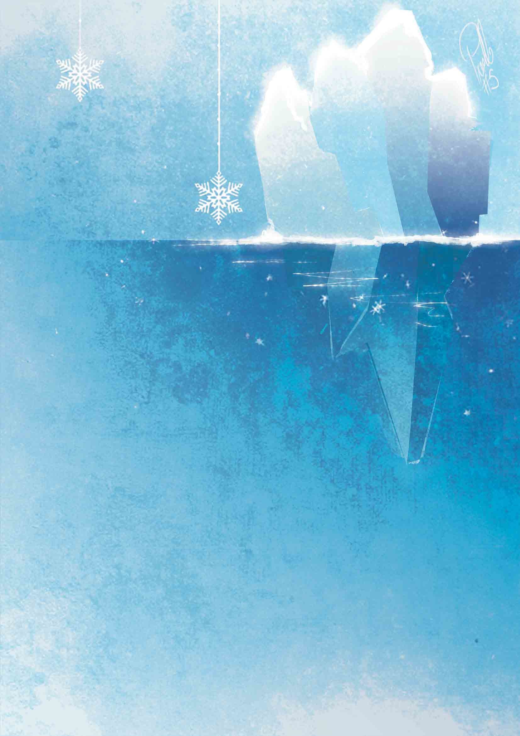 ArtStation - Iceberg