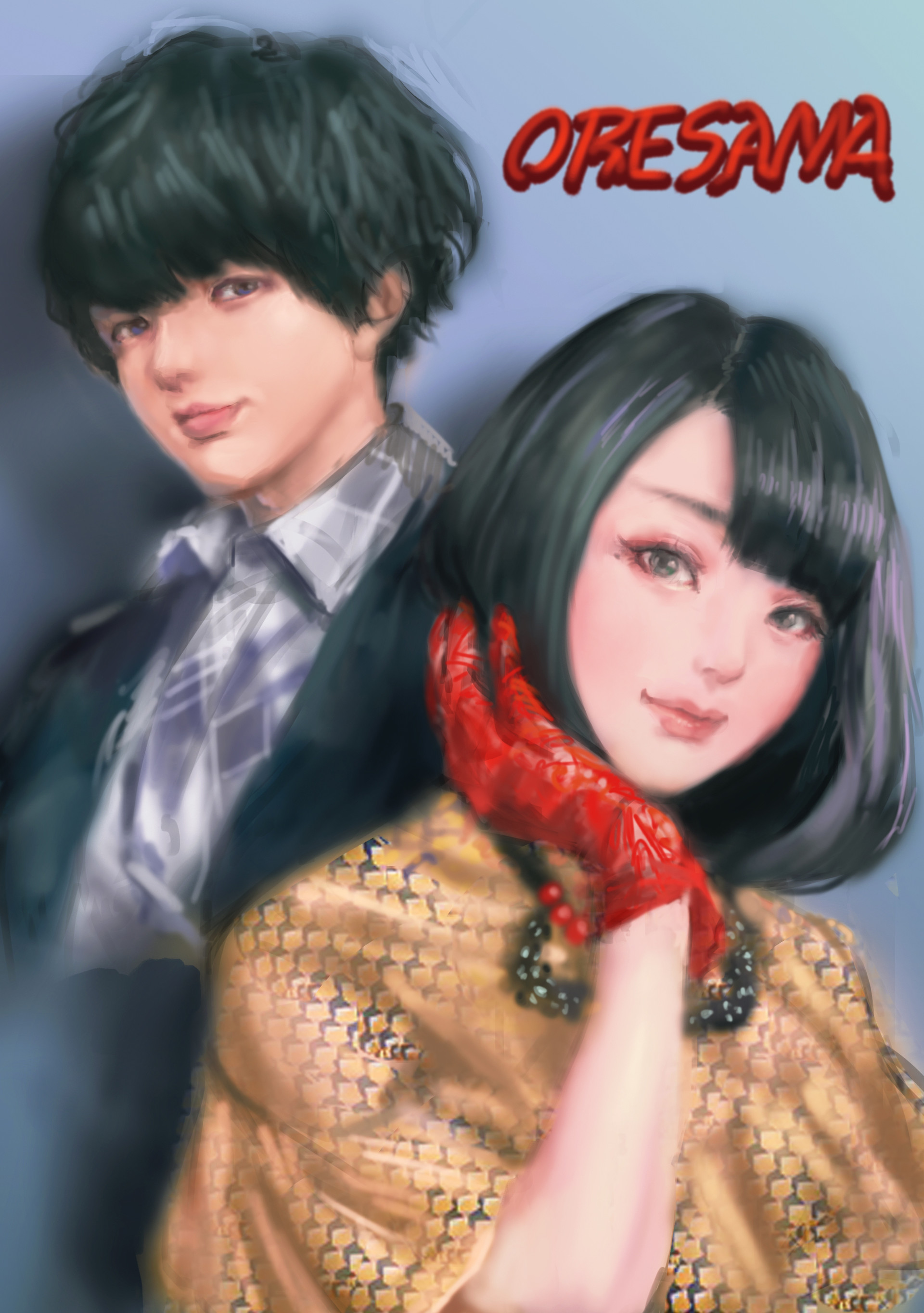 ArtStation - ORESAMA