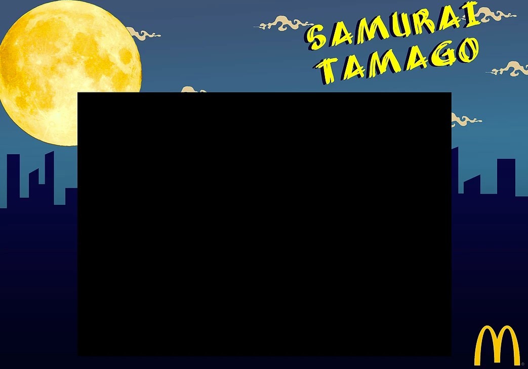 Abu Sufian Maroni - McDonald Projects