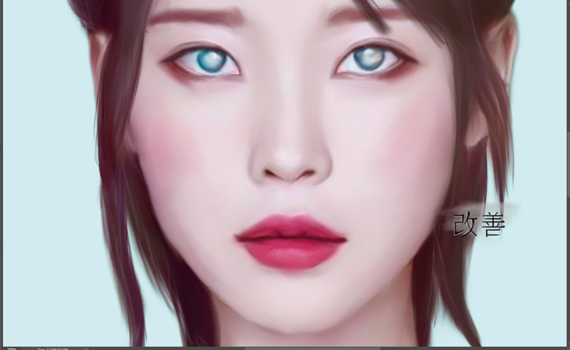 ArtStation - iu