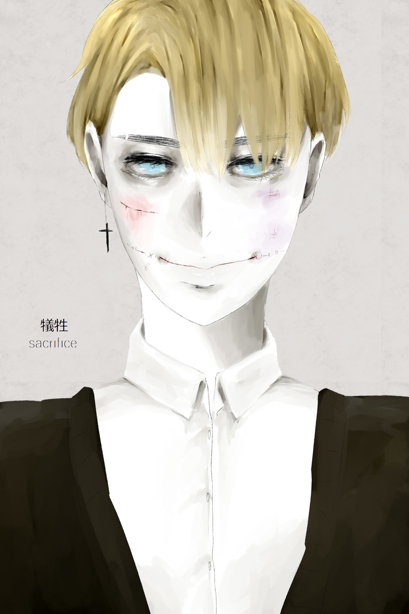 ArtStation - Sacri Fce