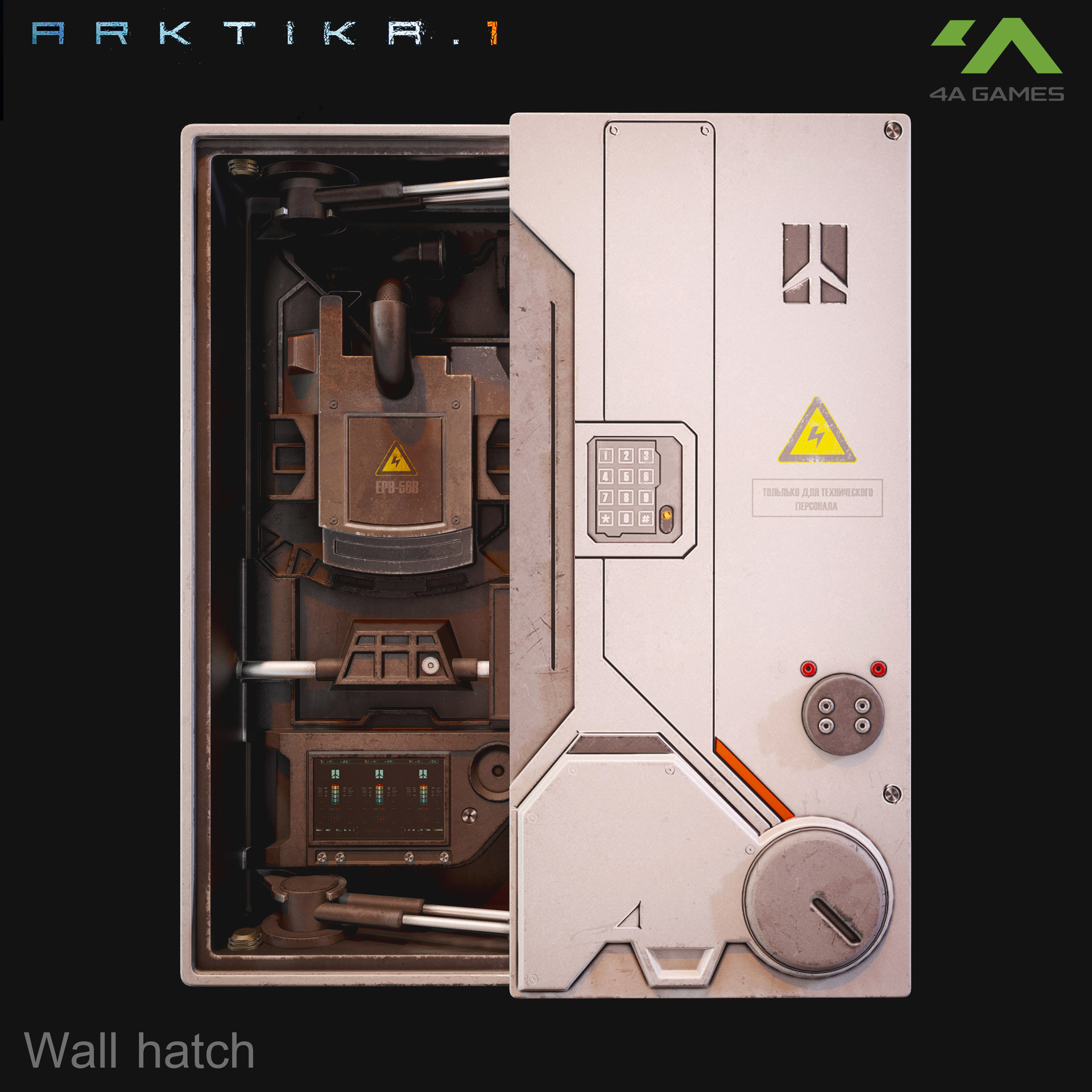 ArtStation - Technical Hatches