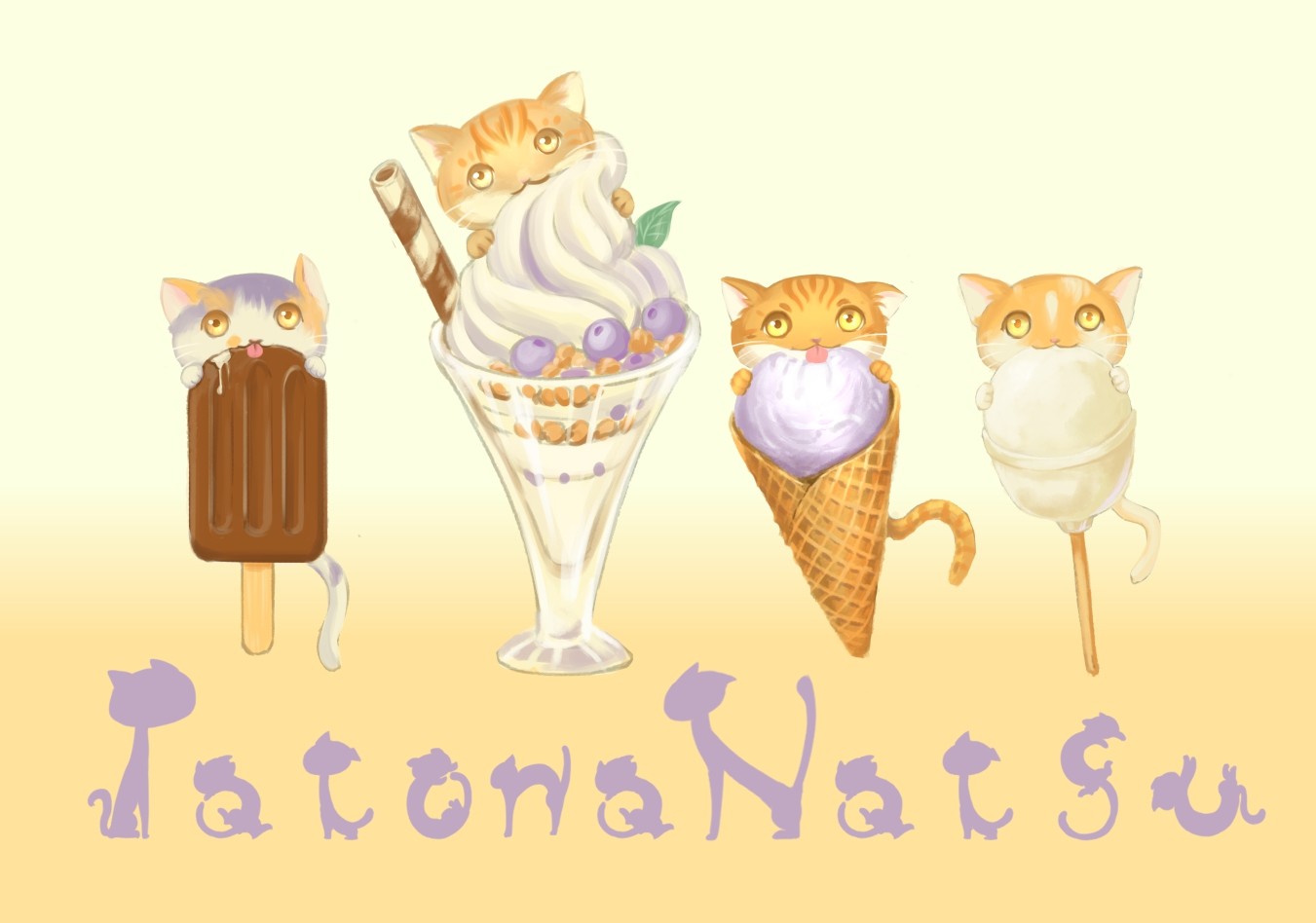 ArtStation - Cat ice cream