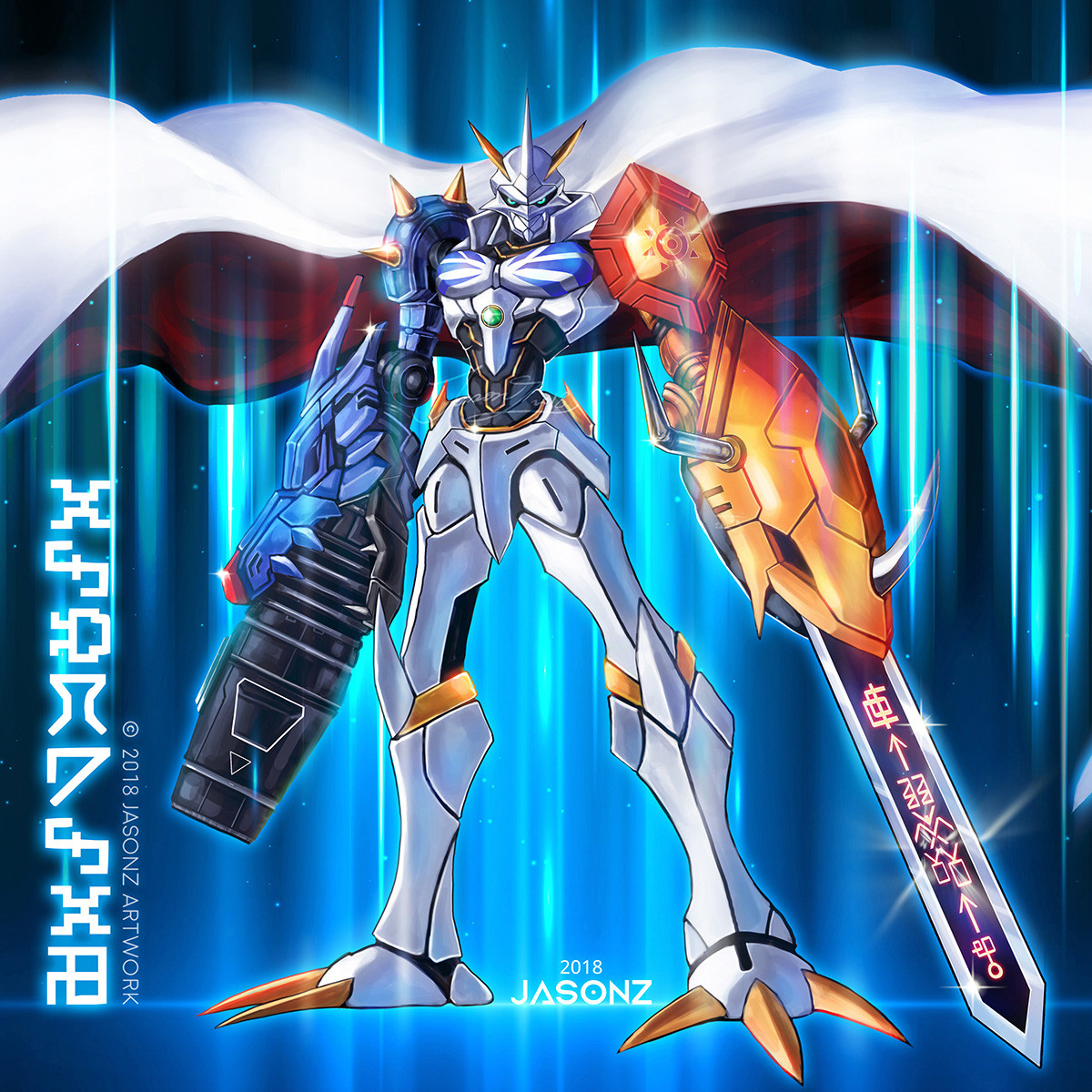 Digimon Omegamon Wallpaper