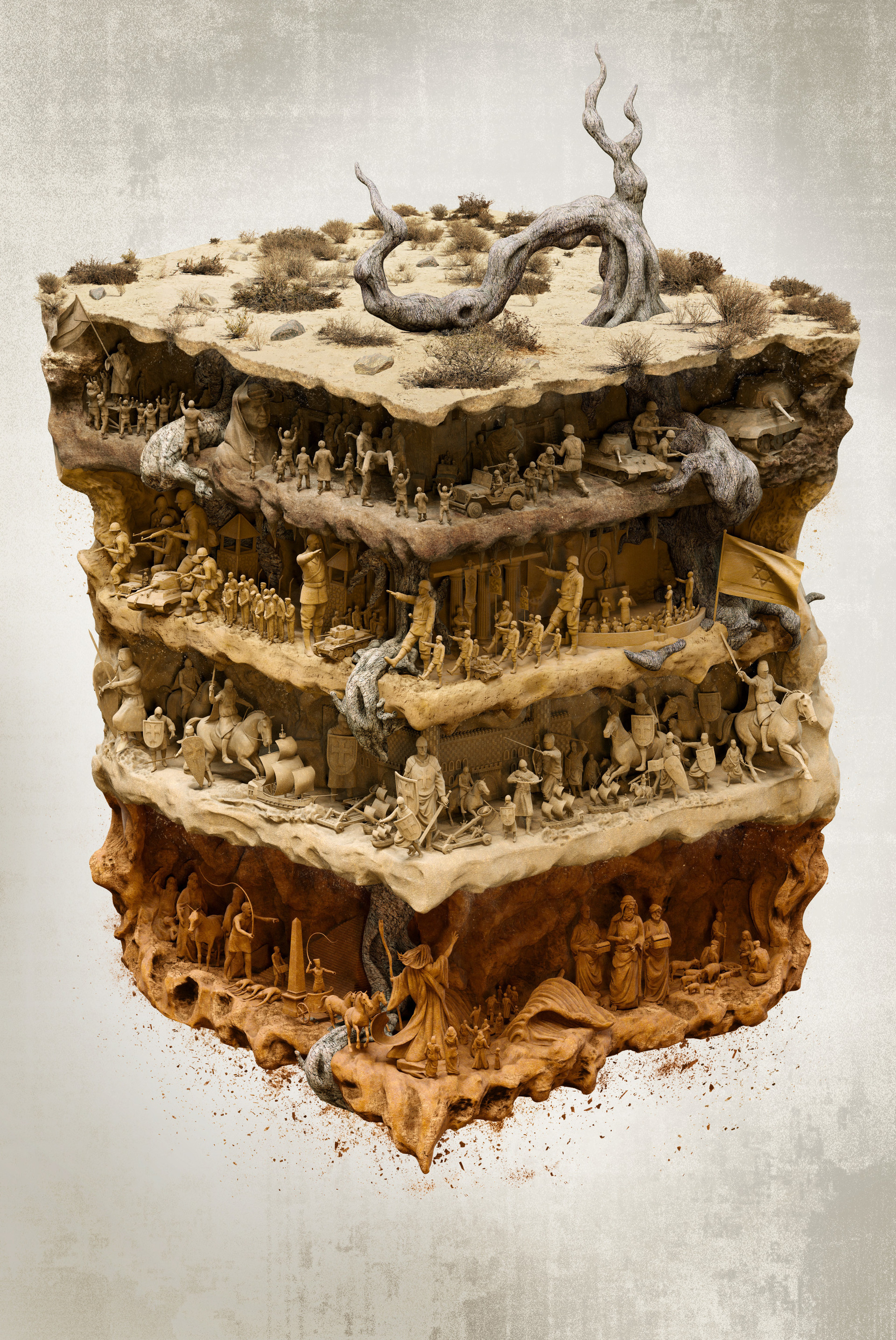 ArtStation - SBT Layers