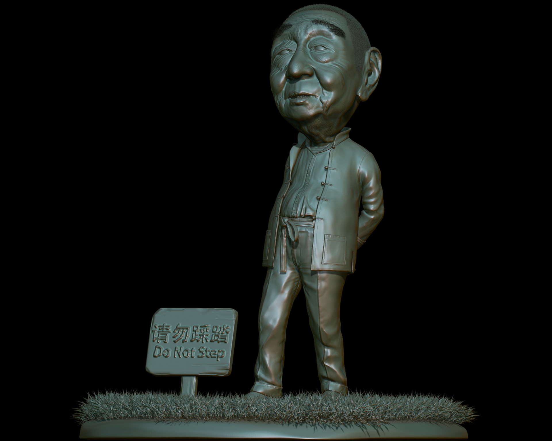 Wan Wang - Digital Sculpting (Grandpa)