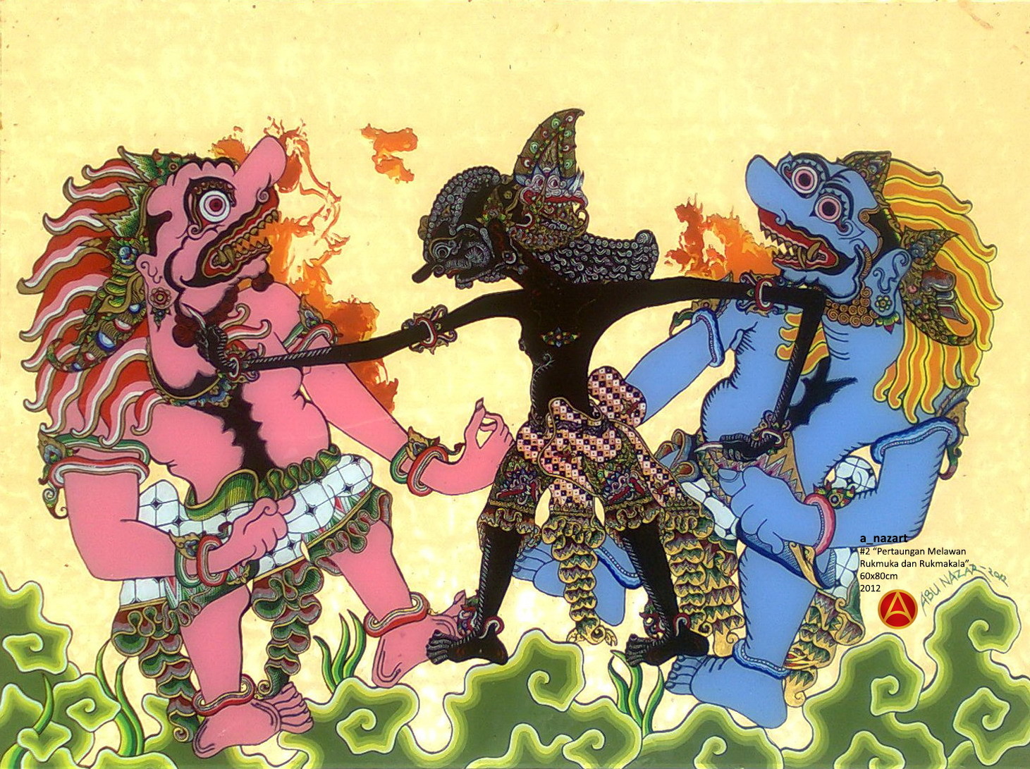 wayang kulit dewa ruci ki narto sabdo