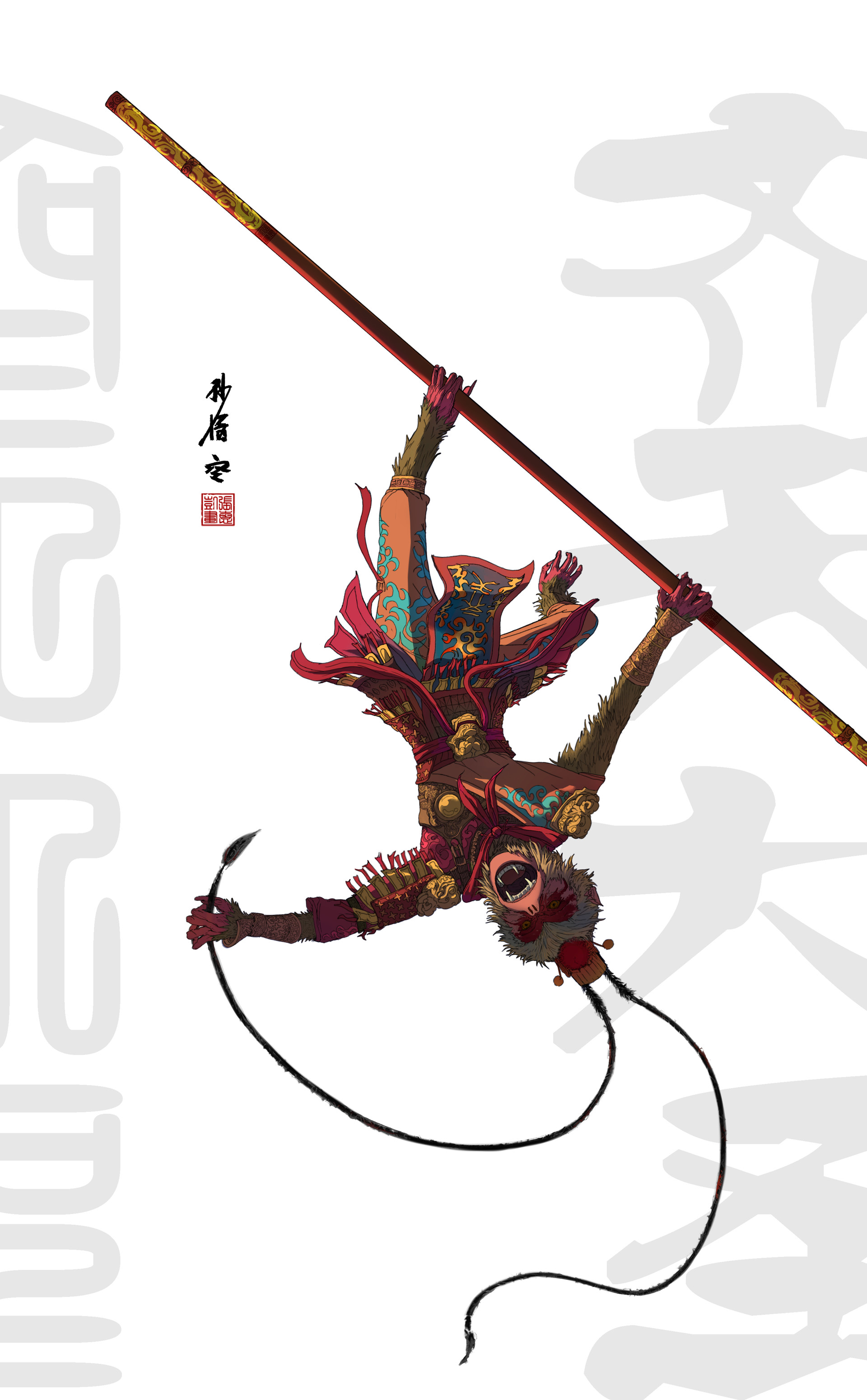 ArtStation - Sun WuKong