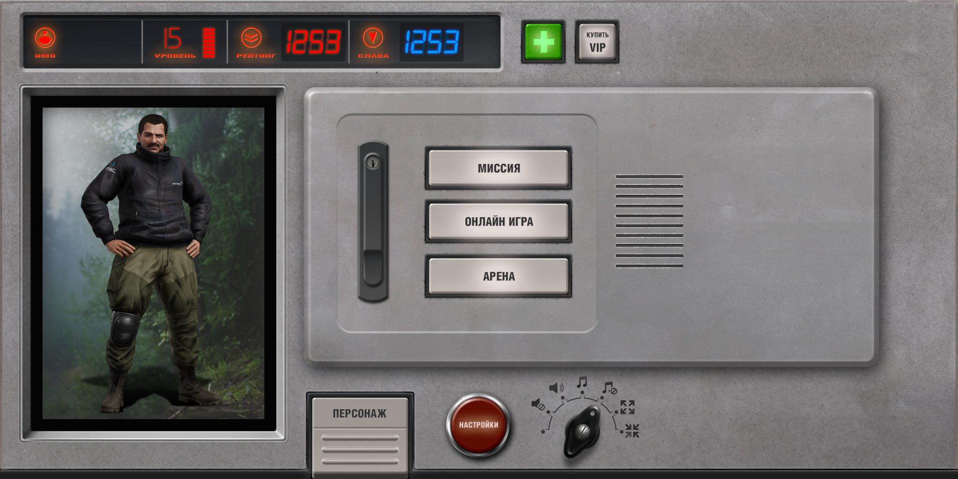 ArtStation - shooter_gunmarks_ui