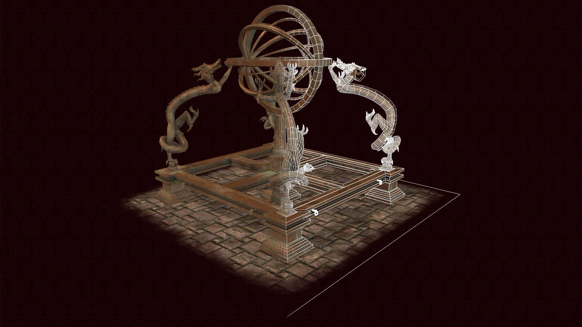 Chinese Armillary Sphere