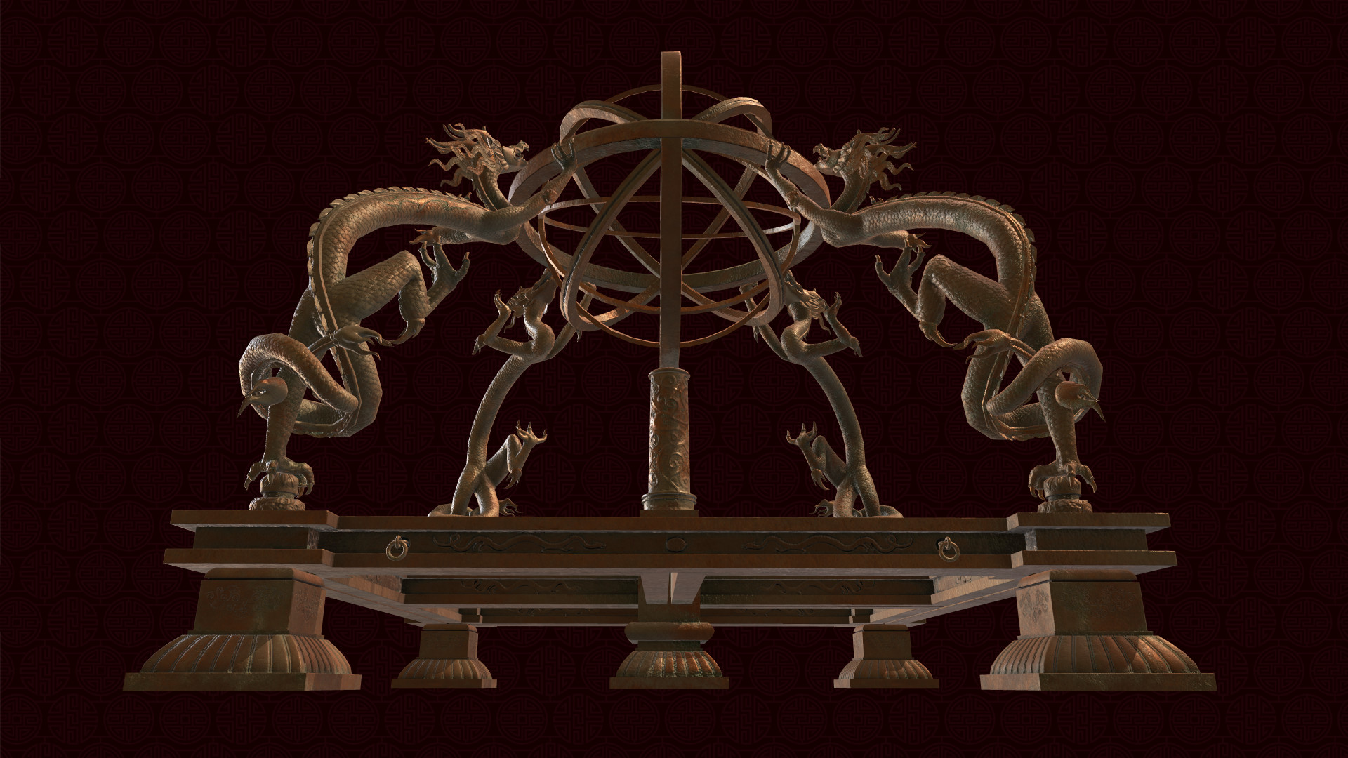 Chinese Armillary Sphere