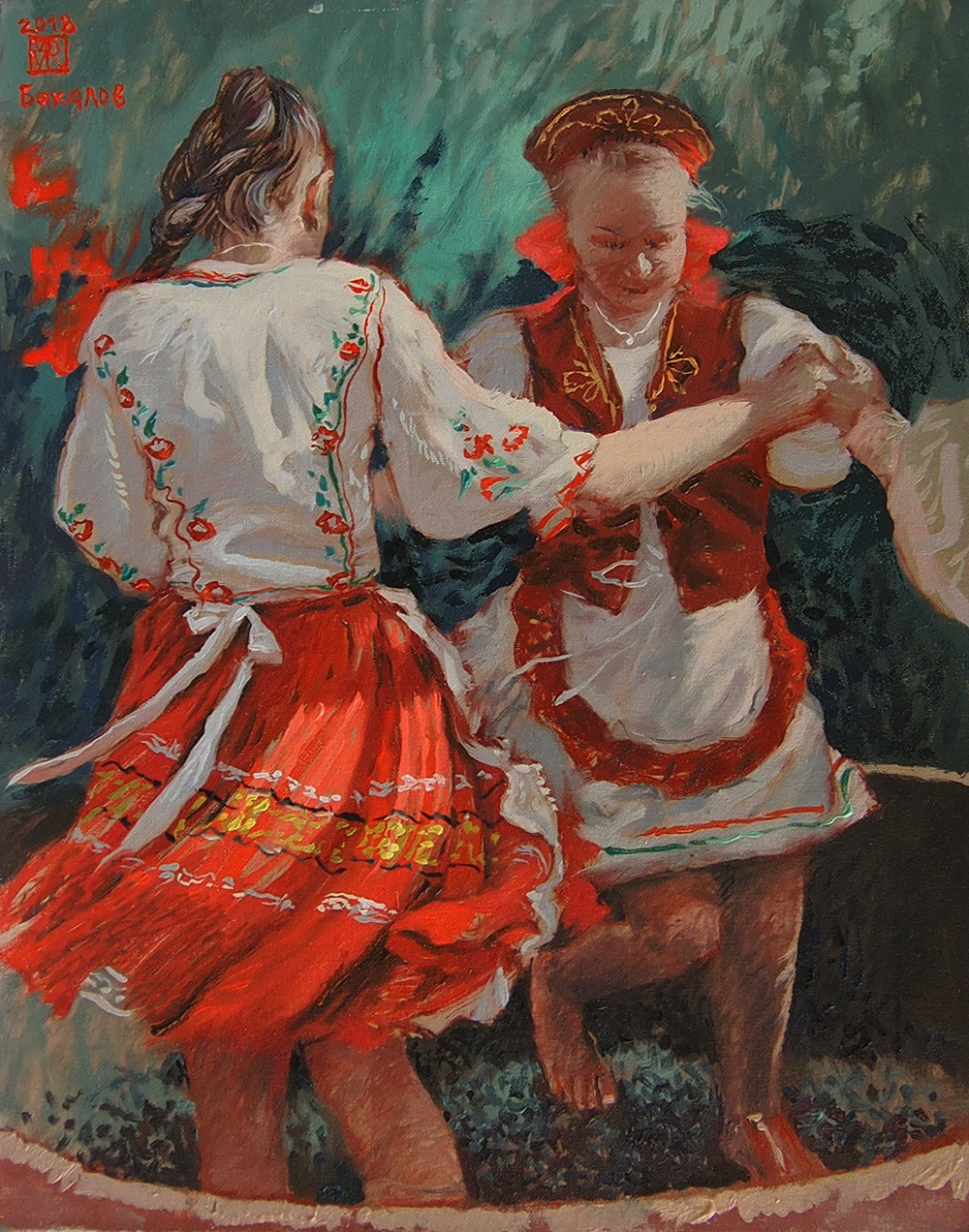 hungarian dance dancing