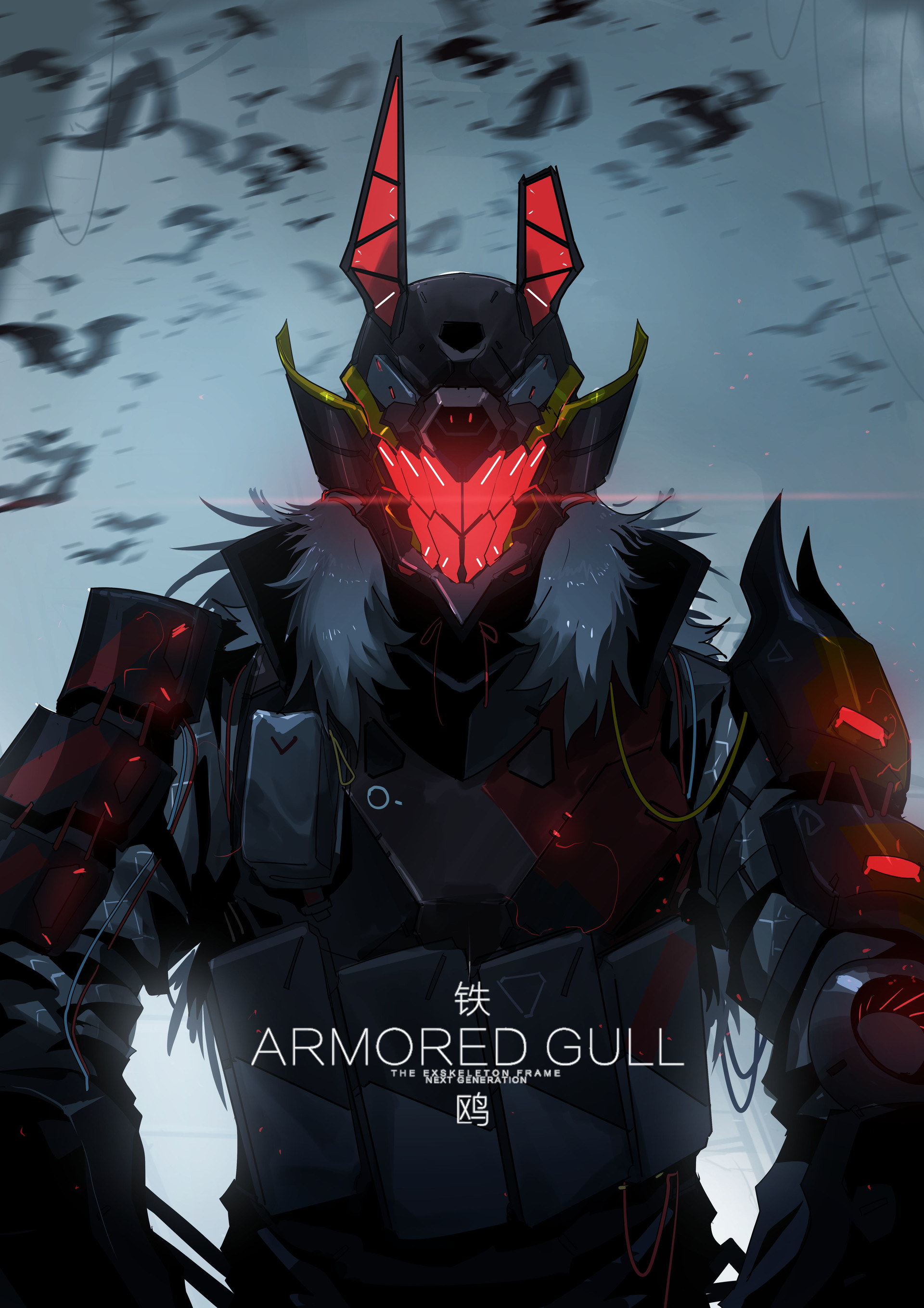 ArtStation - BAT SAMURAI/Chousogabe Wayne