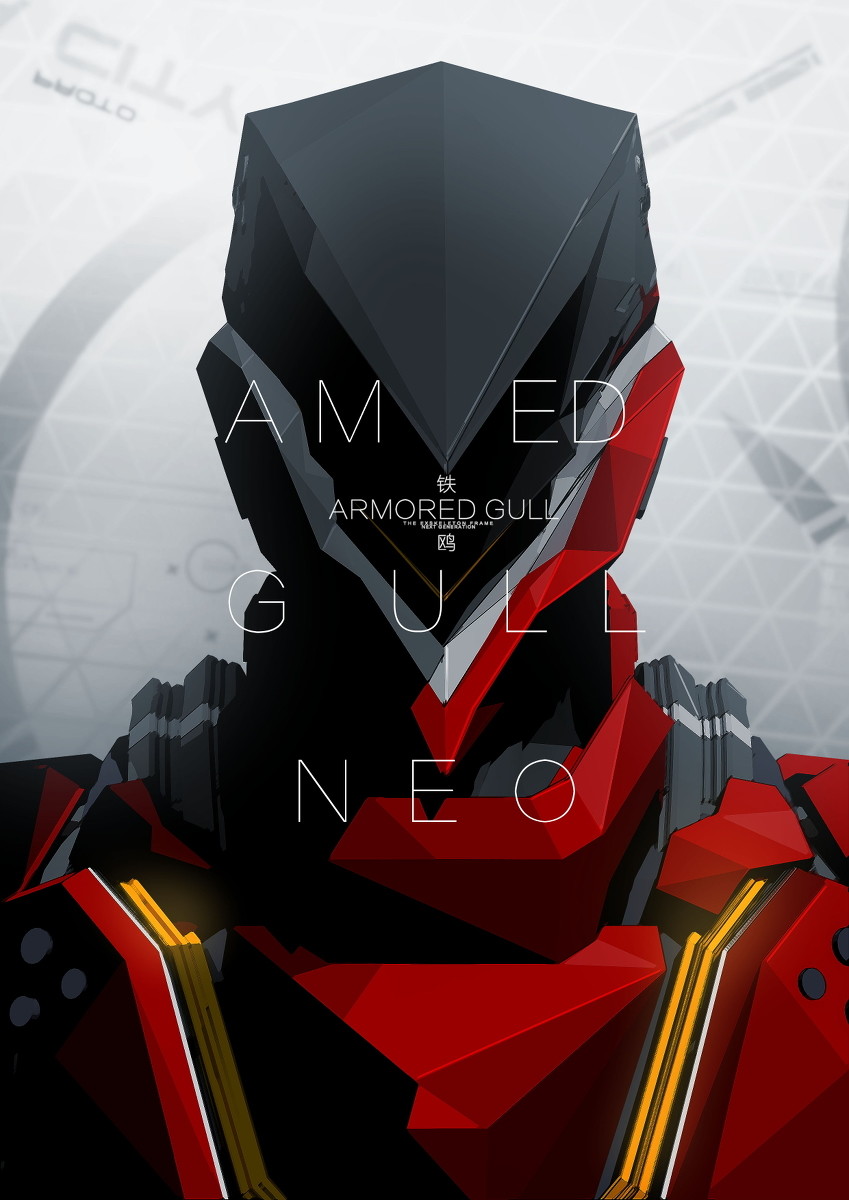 ArtStation - ARMORED GULL SEASON1 CG SET