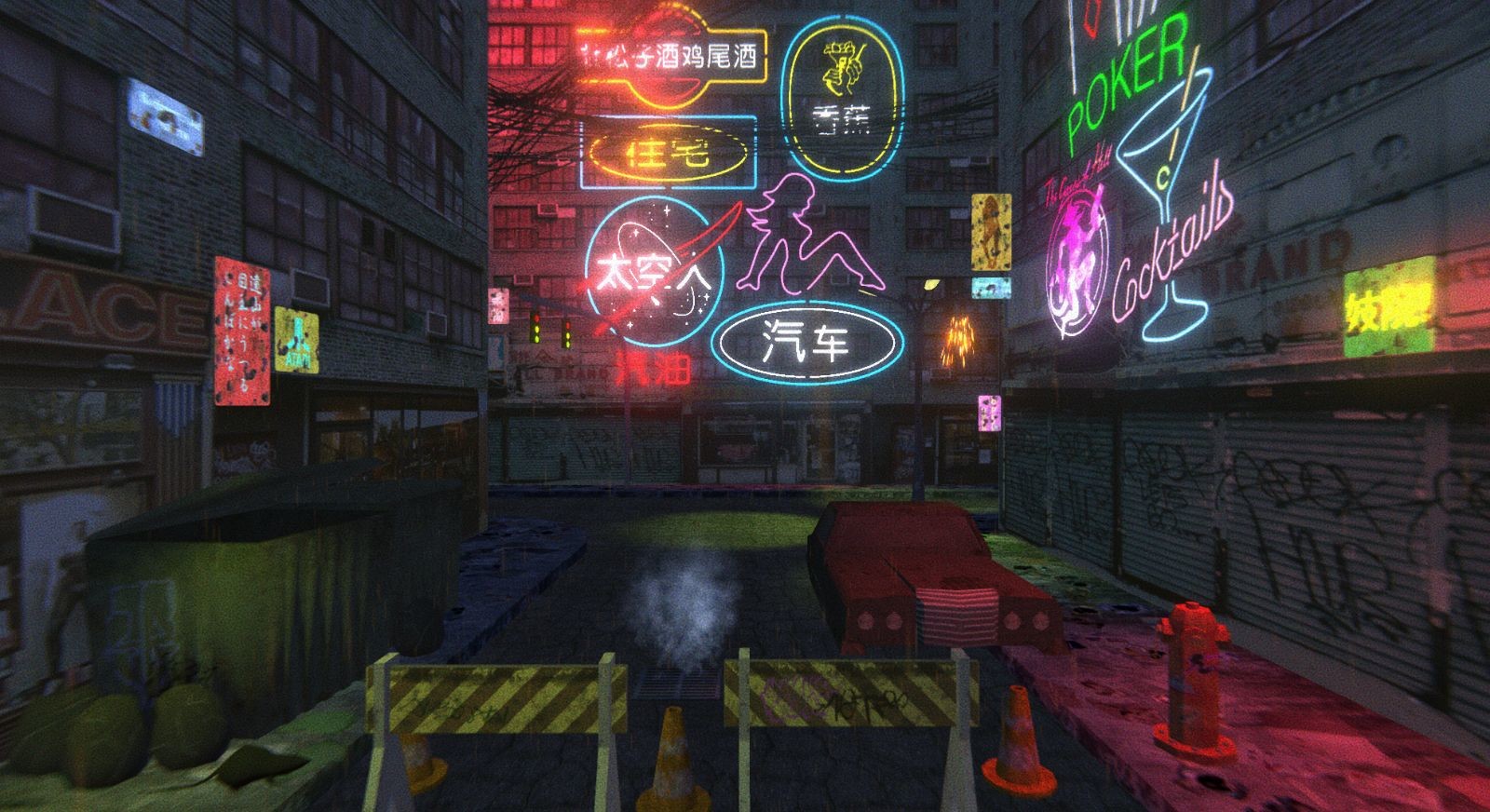 Victor.Z - Ciberpunk