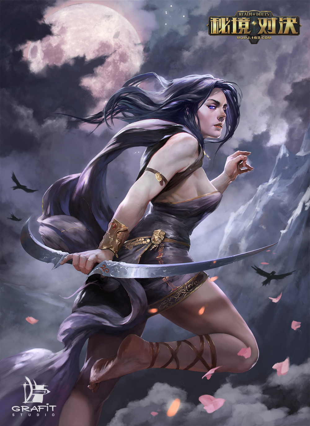 ArtStation - Phoebe & Idun