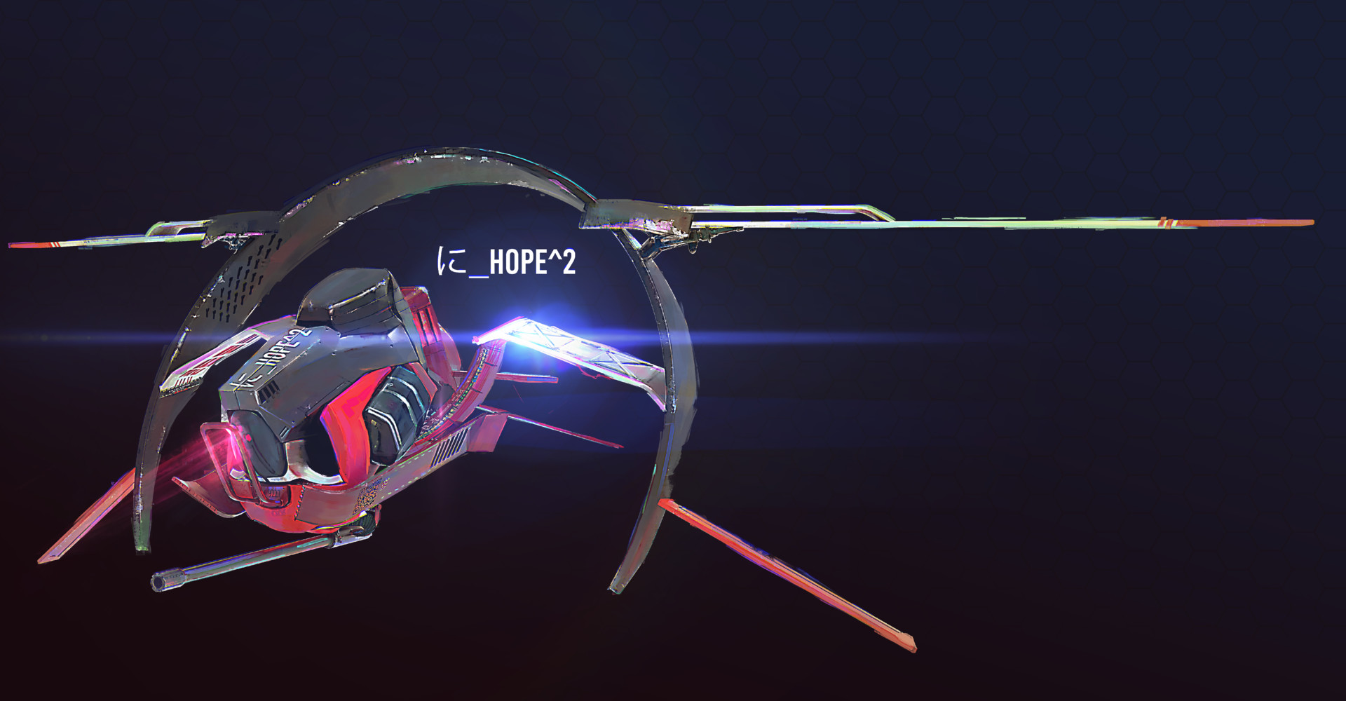 ArtStation - Fighter Drone