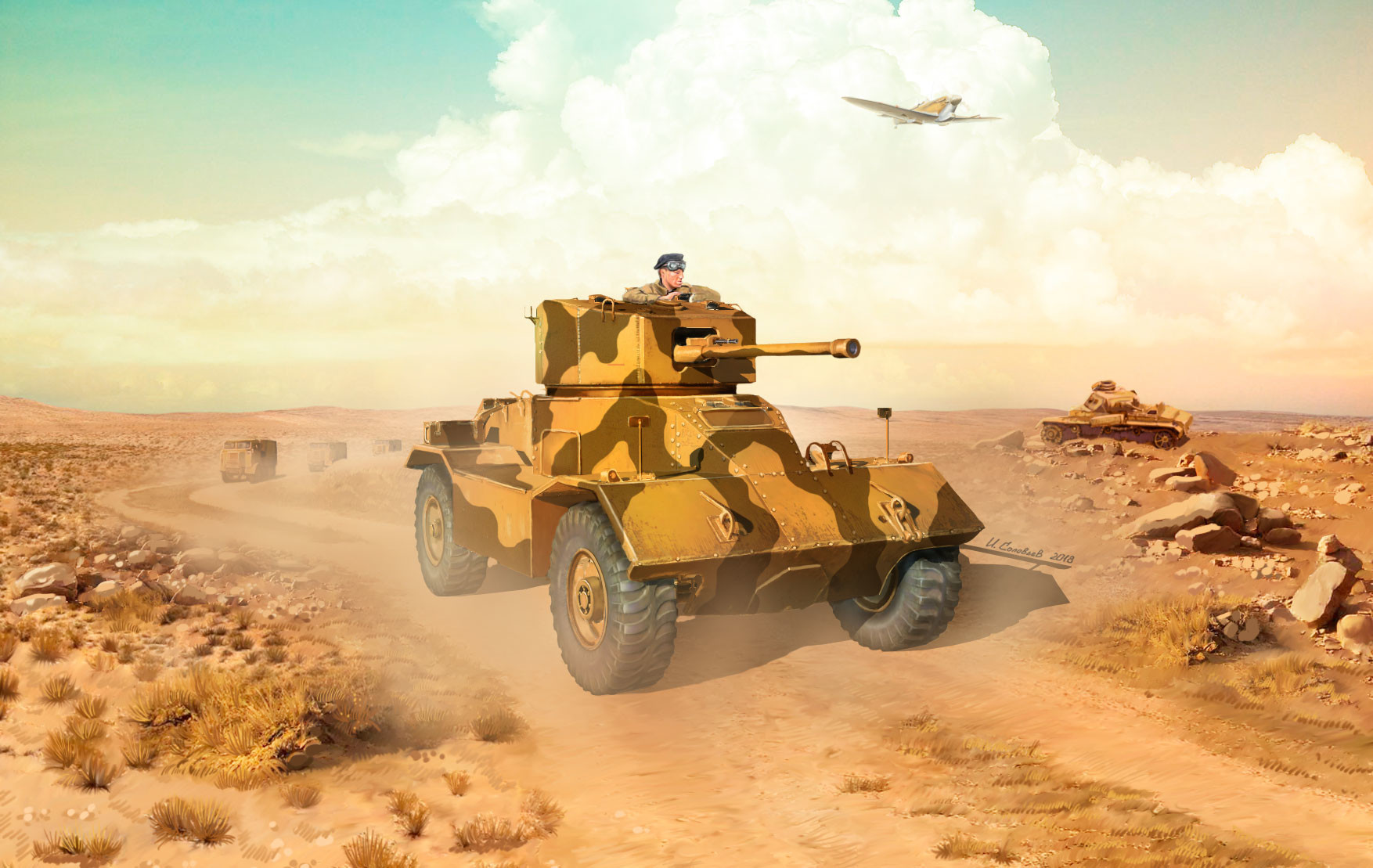 ArtStation - AEC Mk.II