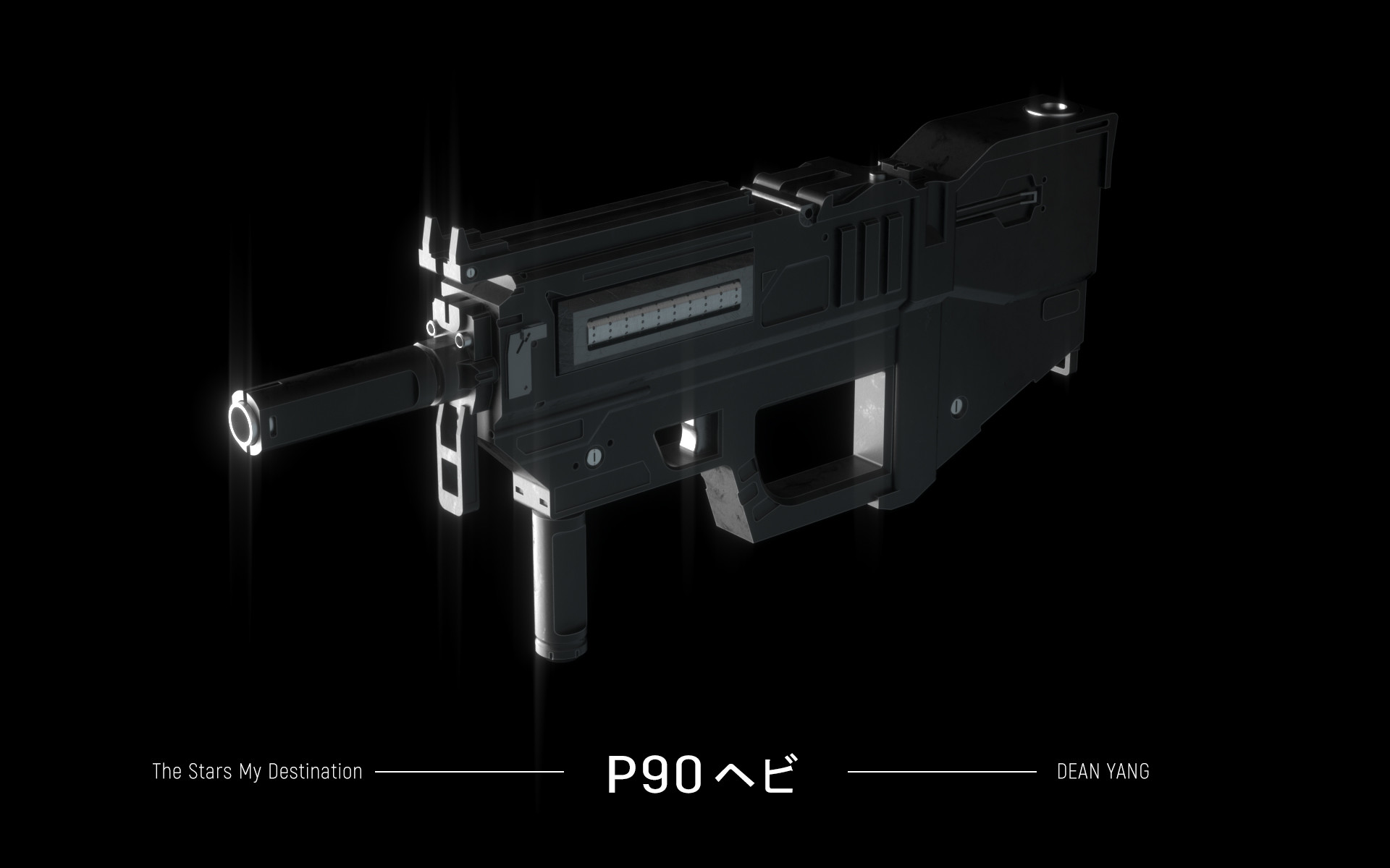 ArtStation - P90 ヘビ