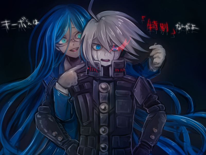 Riyuta K - New Danganronpa V3