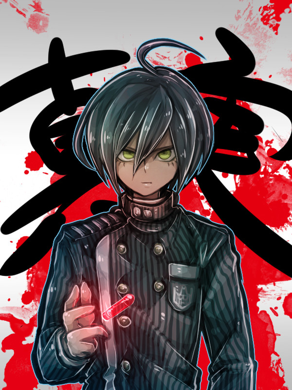 Riyuta K - New Danganronpa V3