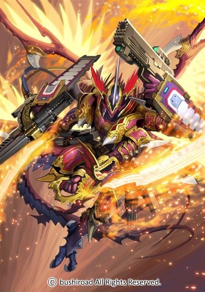 ArtStation - vanguard dragon