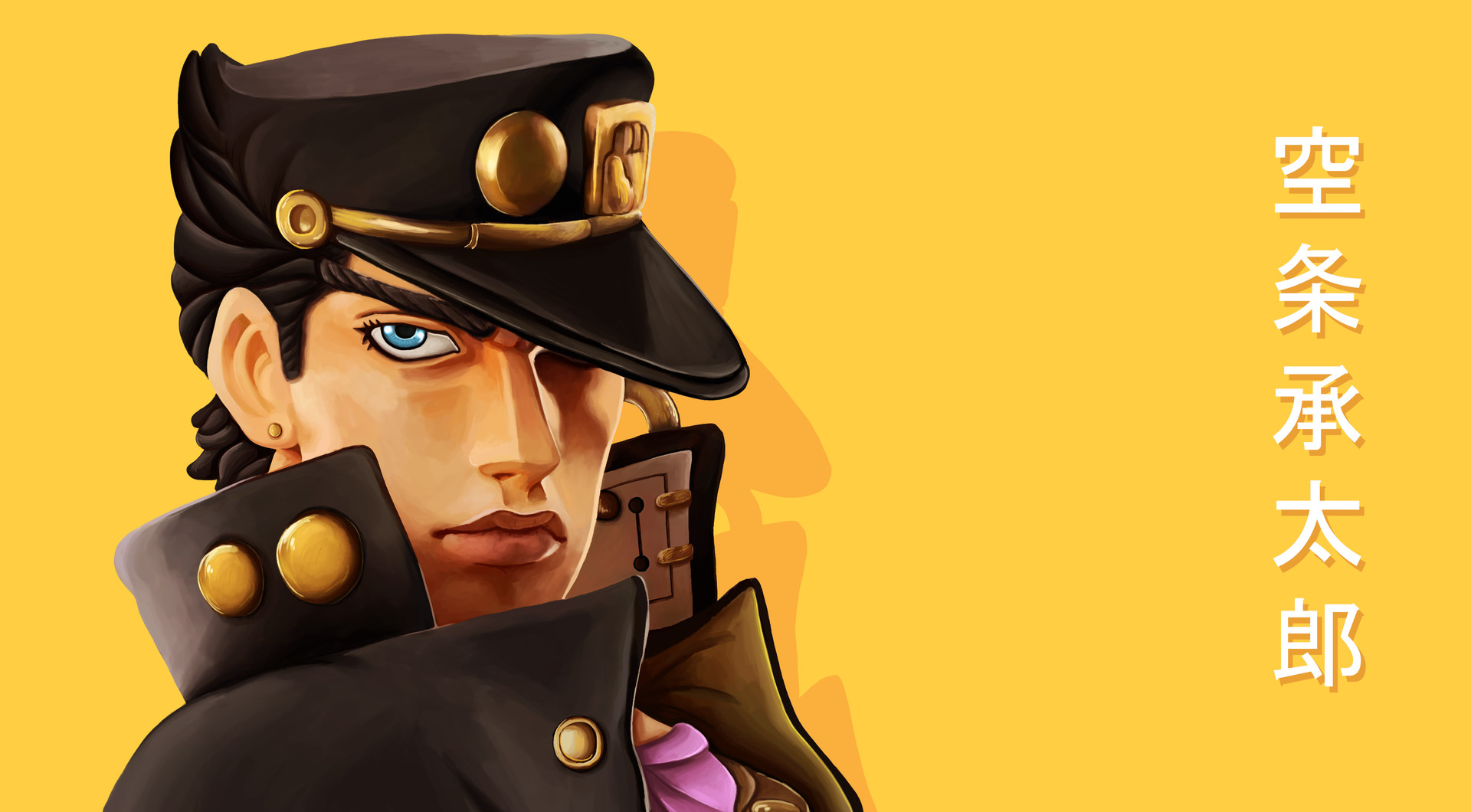 ArtStation - Jotaro Kujo portrait