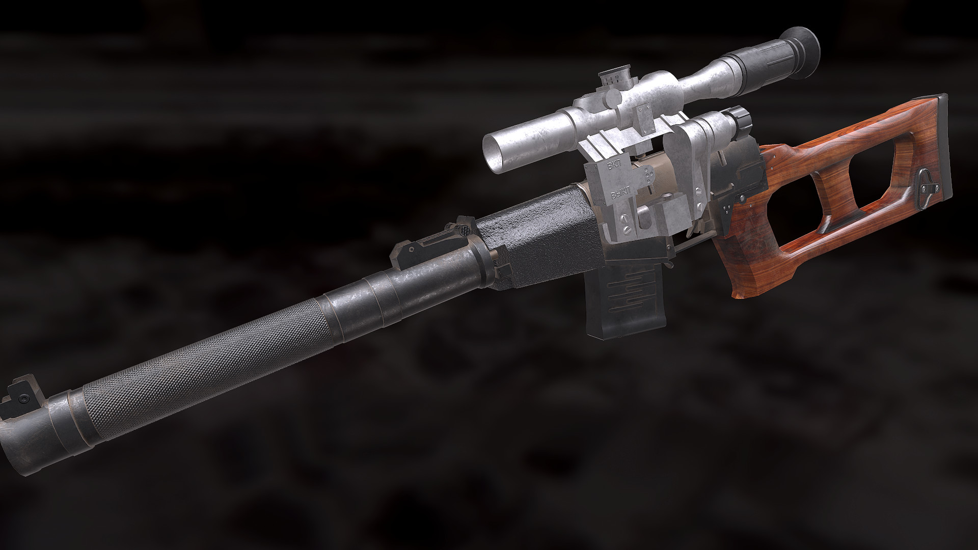 ArtStation - VSS Vintorez russian / USSR sniper rifle lowpoly