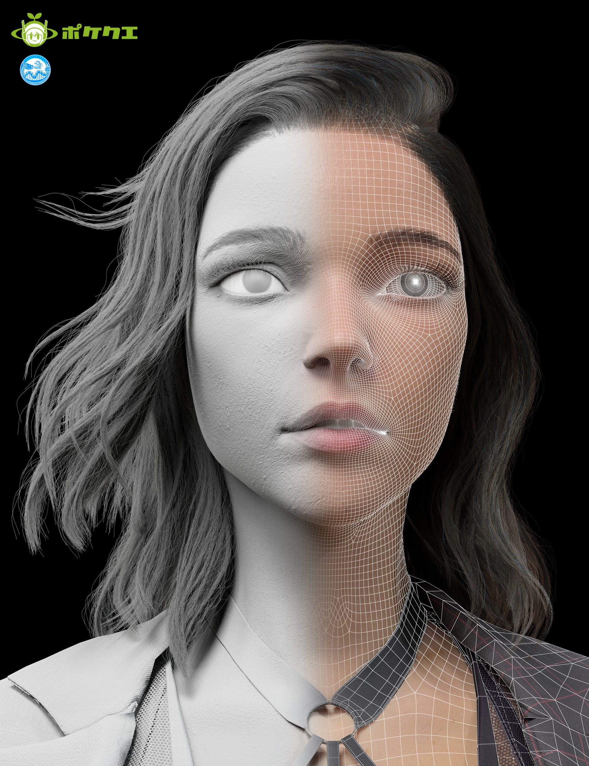 BITBOT Studio - Idol