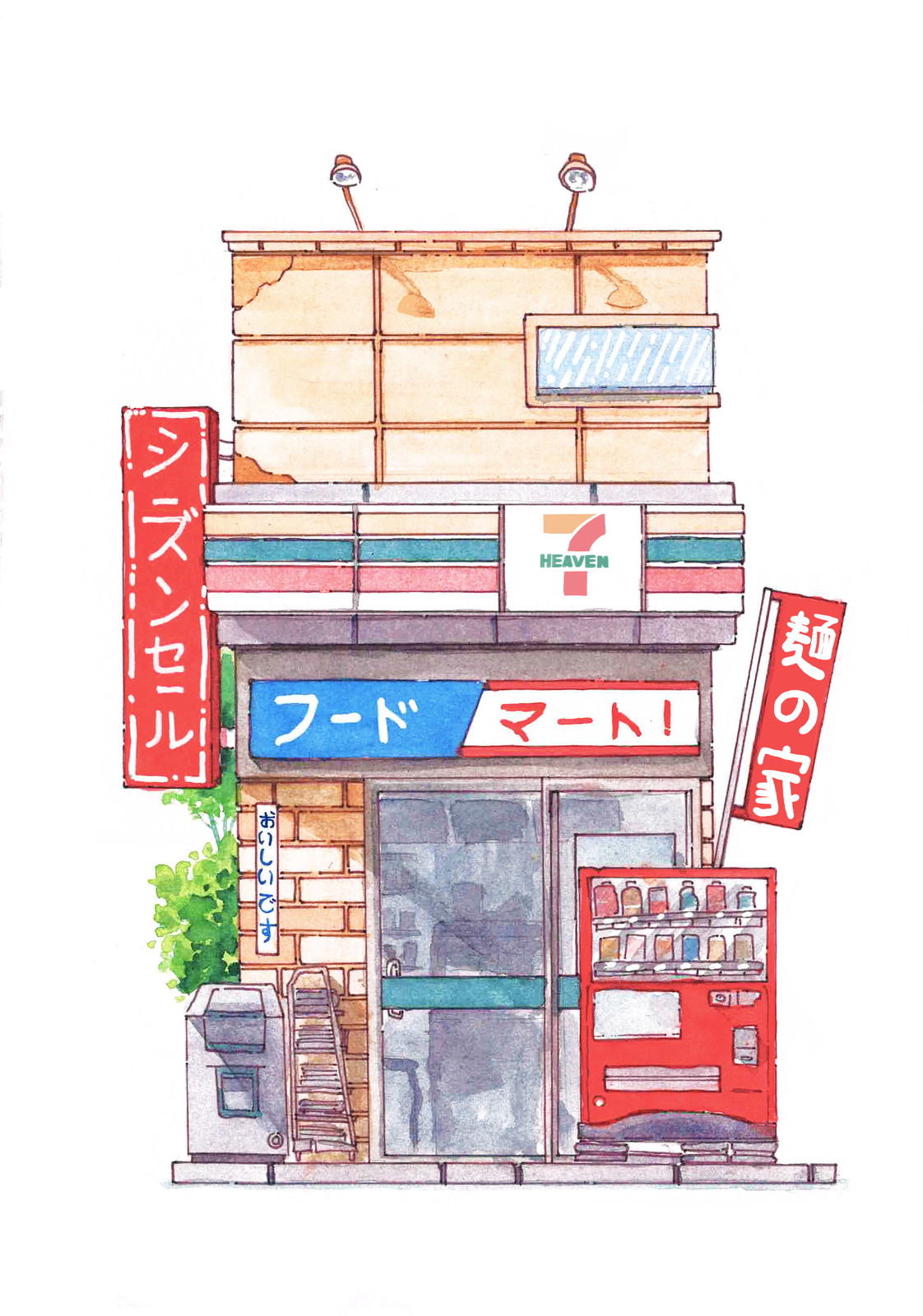 Brad Mesina - Japanese 7Eleven Store Front - Watercolour's