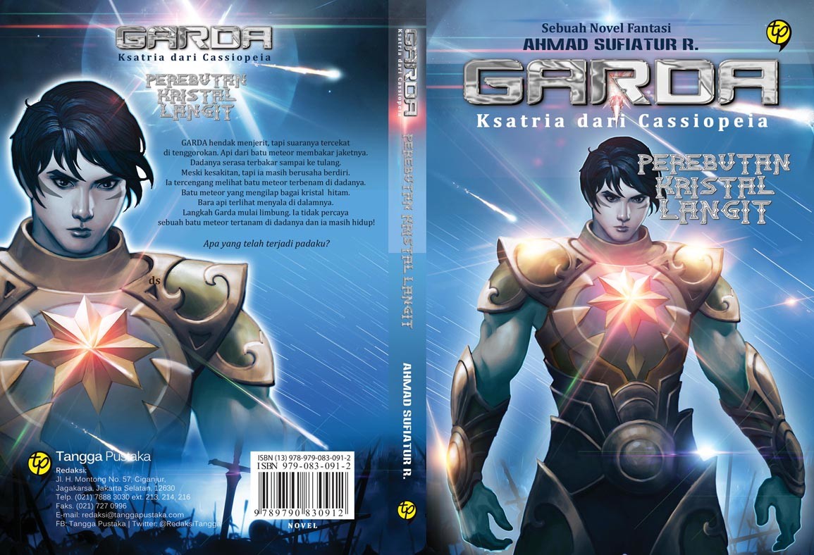 ArtStation - Light novel cover design