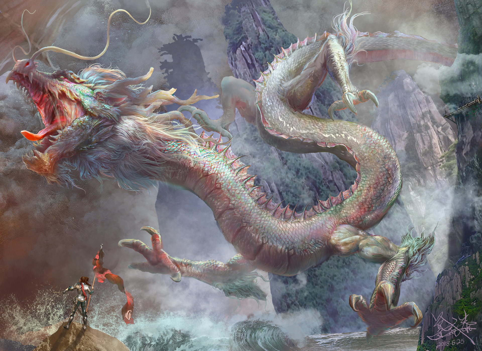 Dragon Wars Chinese Dragon