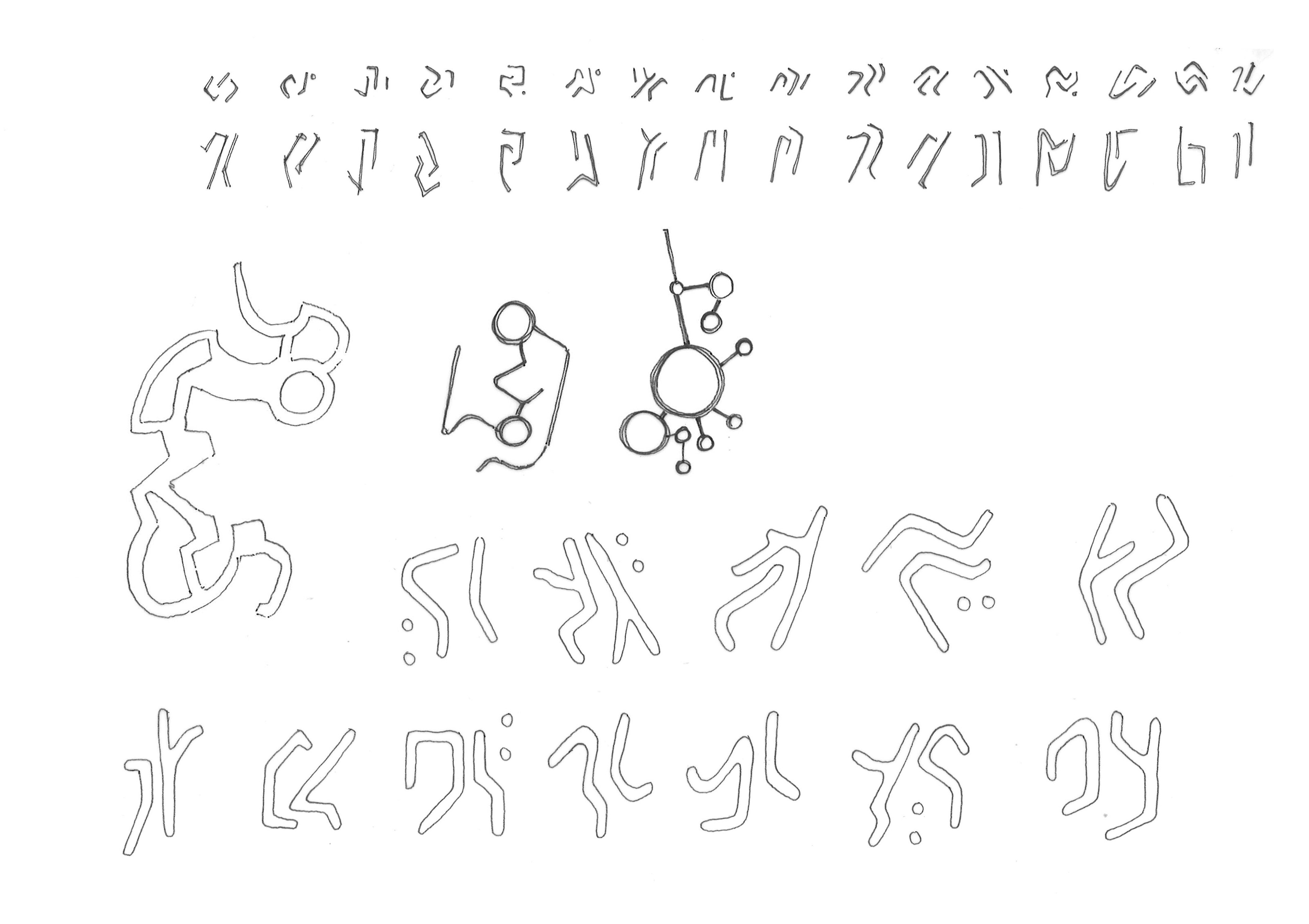 Benjamin Donnelly - Thor Ragnarok Prison Cell Languages
