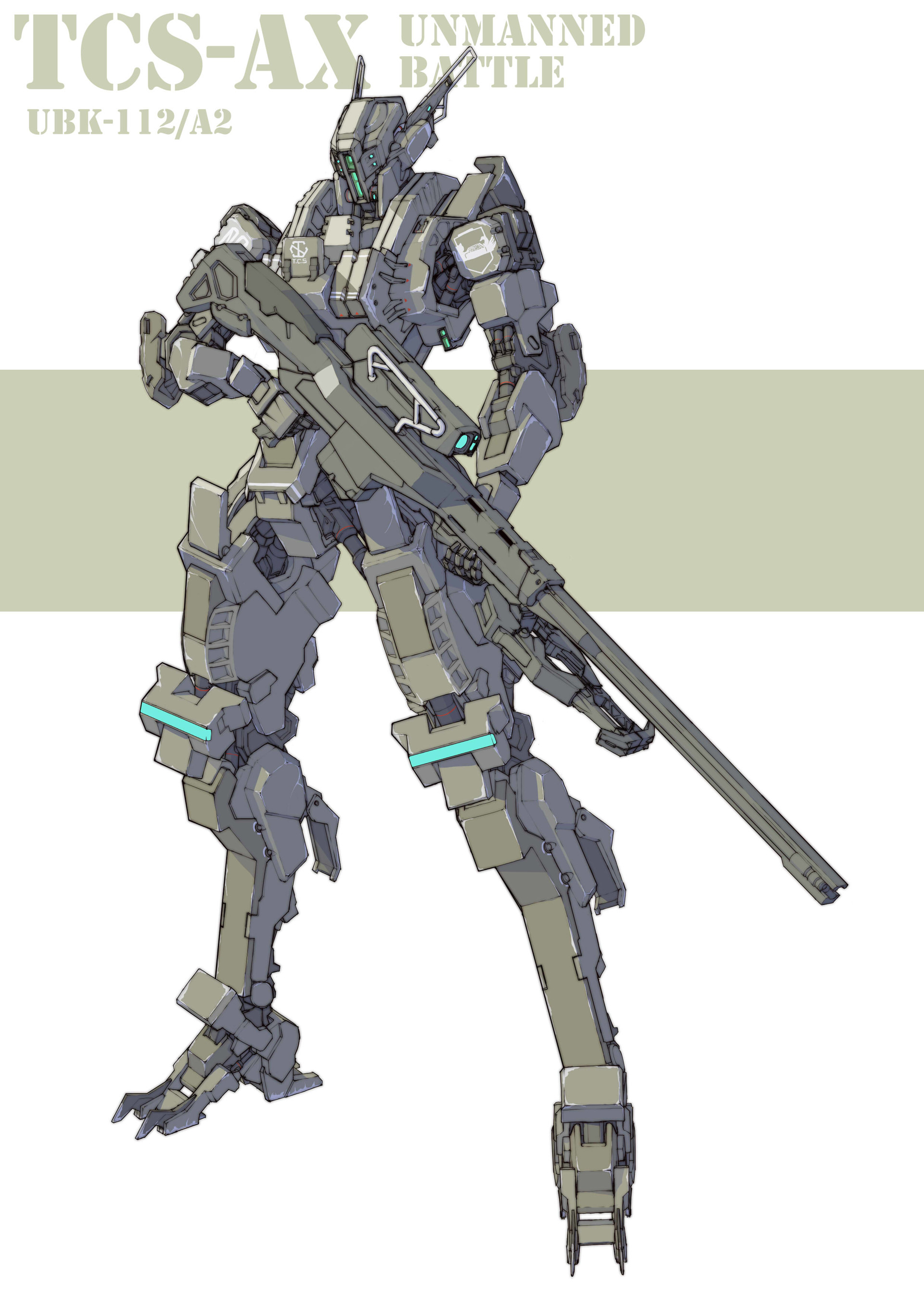 ArtStation - Machine soldier