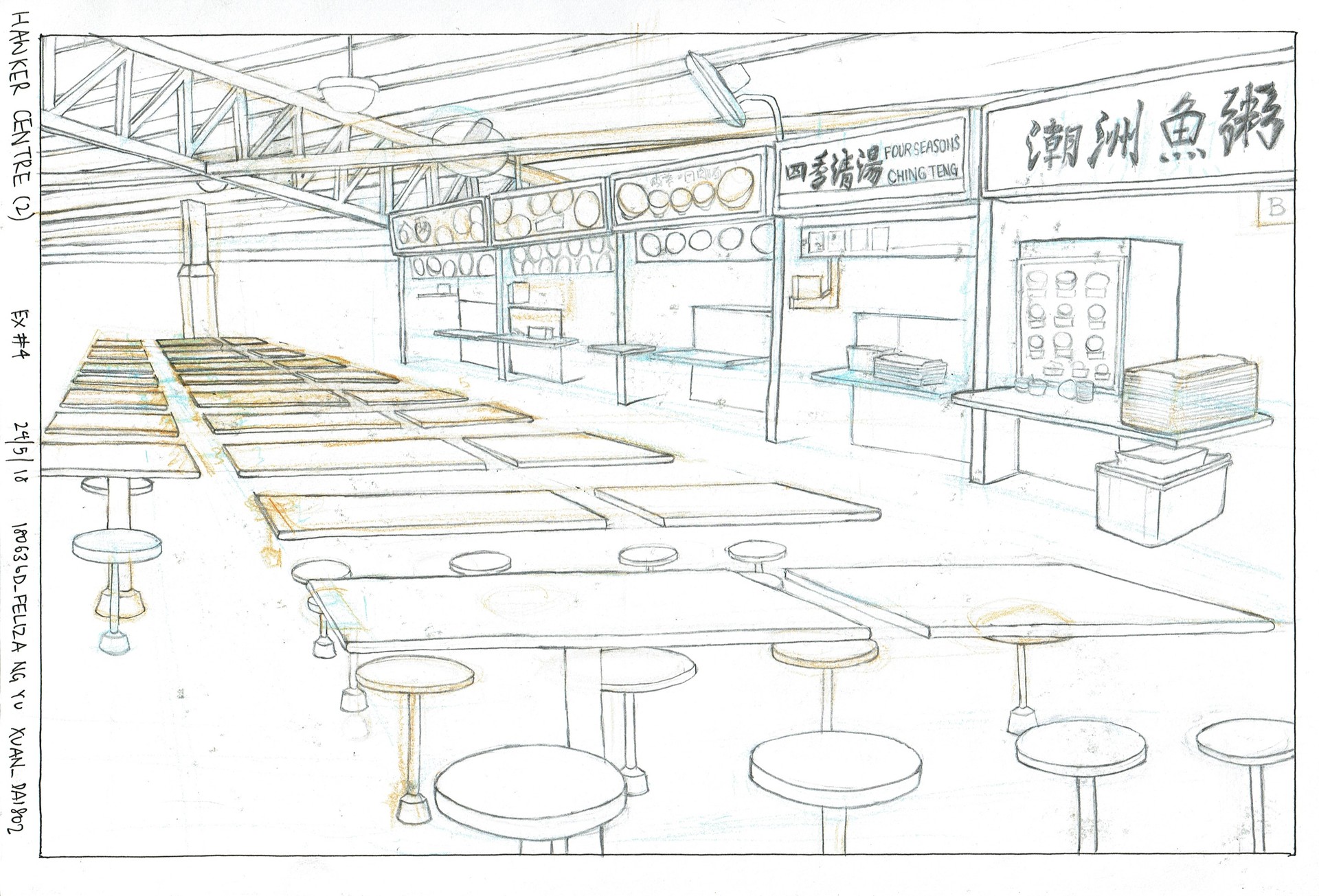 ArtStation - Hawker Centre