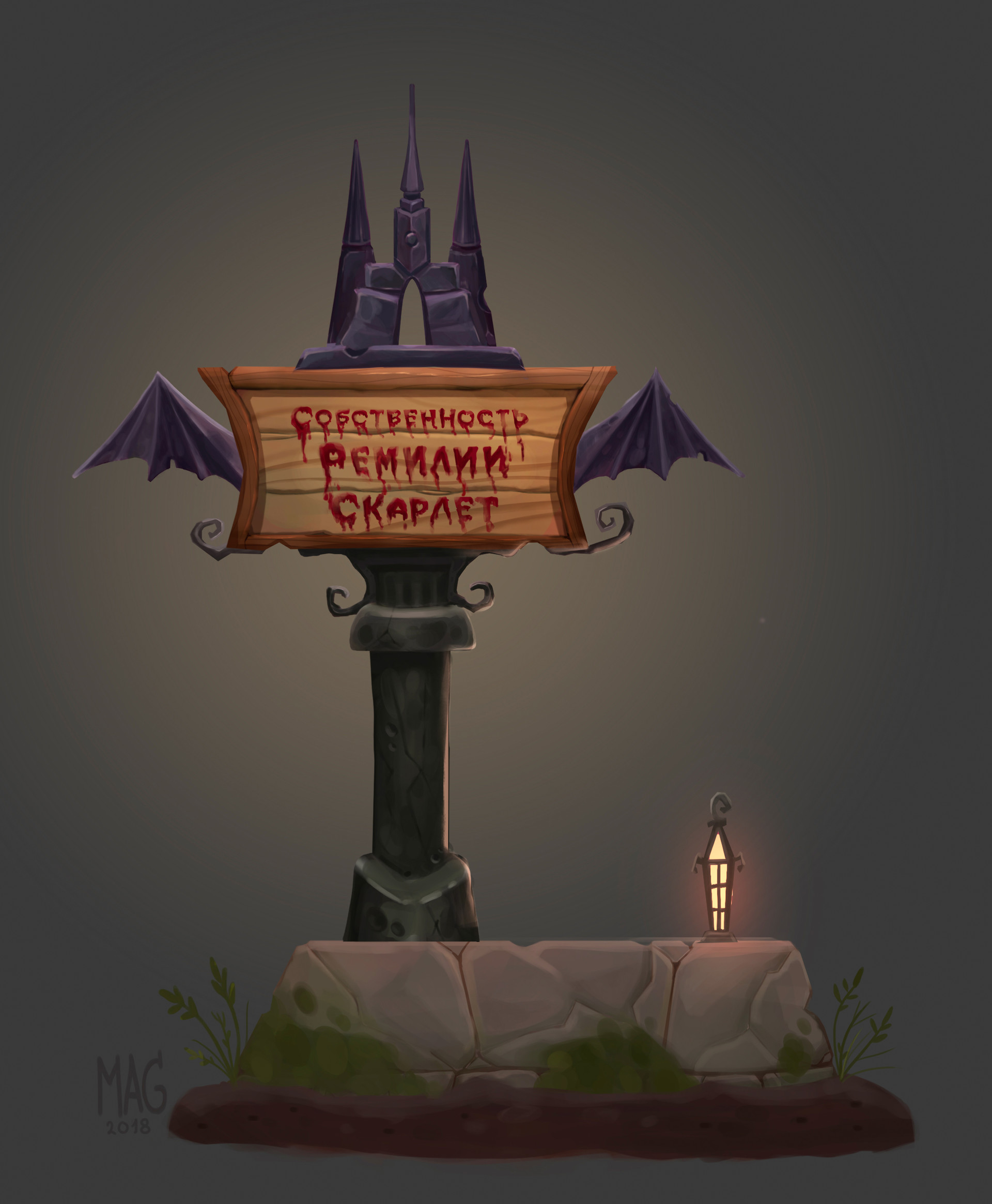 ArtStation - Signboard