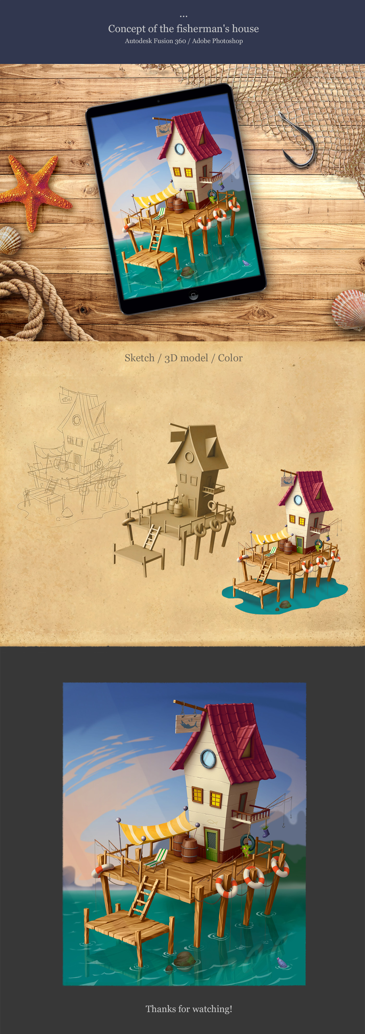 ArtStation - Fisherman's House
