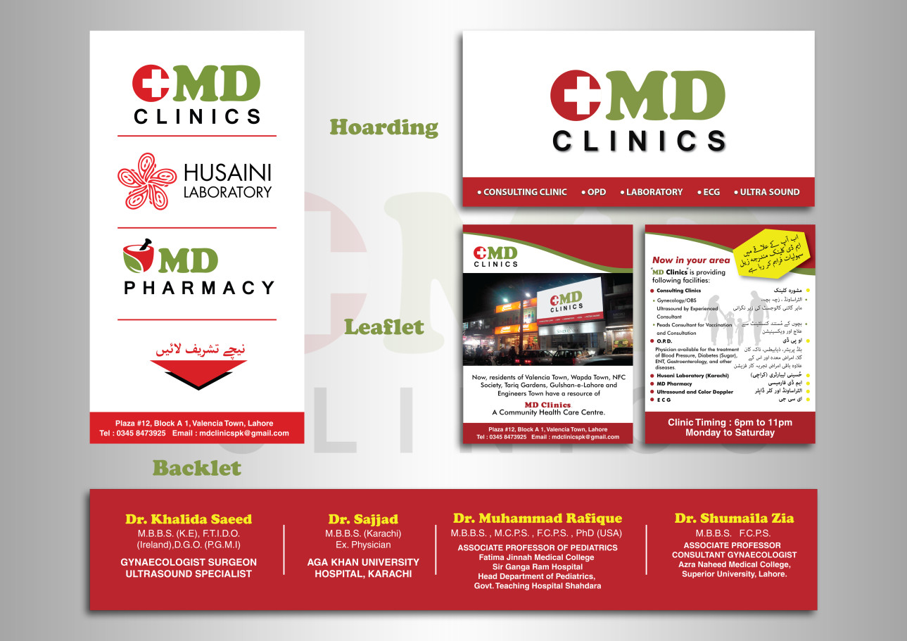 Green Skulls - Corporate Marketing Material