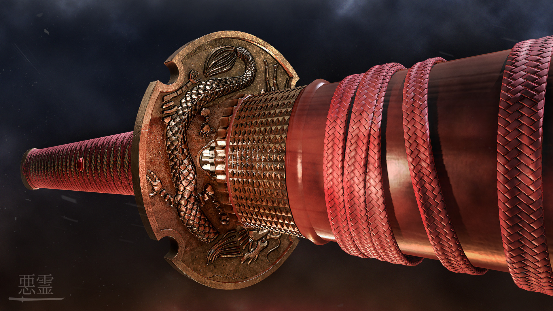 katana zero evil spirits